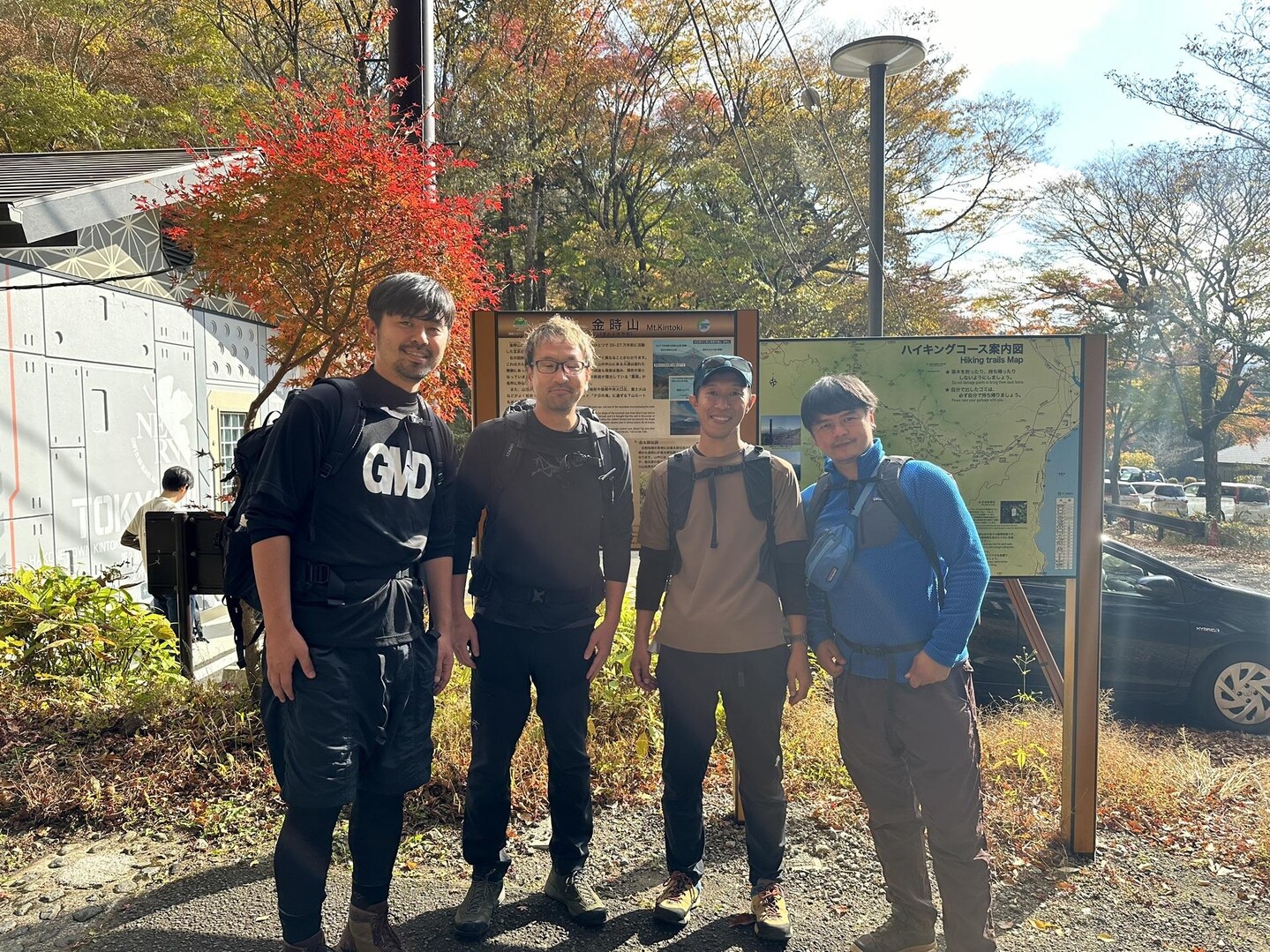 2022.11.12(土) 11:52 / おぎのさんのモーメント | YAMAP / ヤマップ