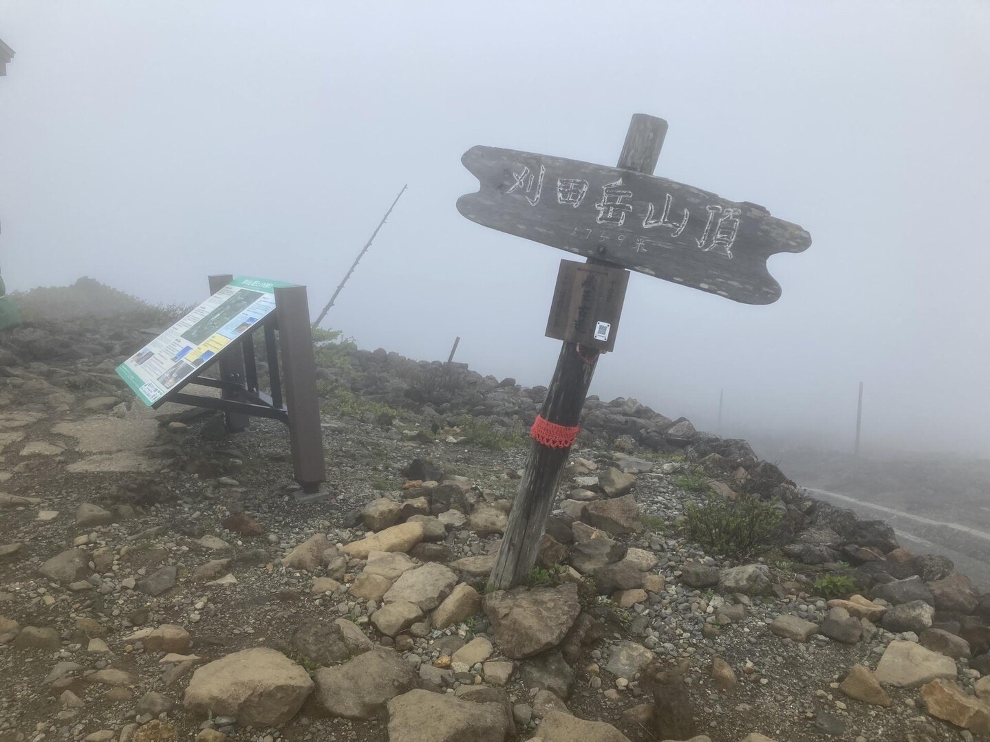 刈田岳 / jingerさんの蔵王山・雁戸山・不忘山の活動データ | YAMAP / ヤマップ