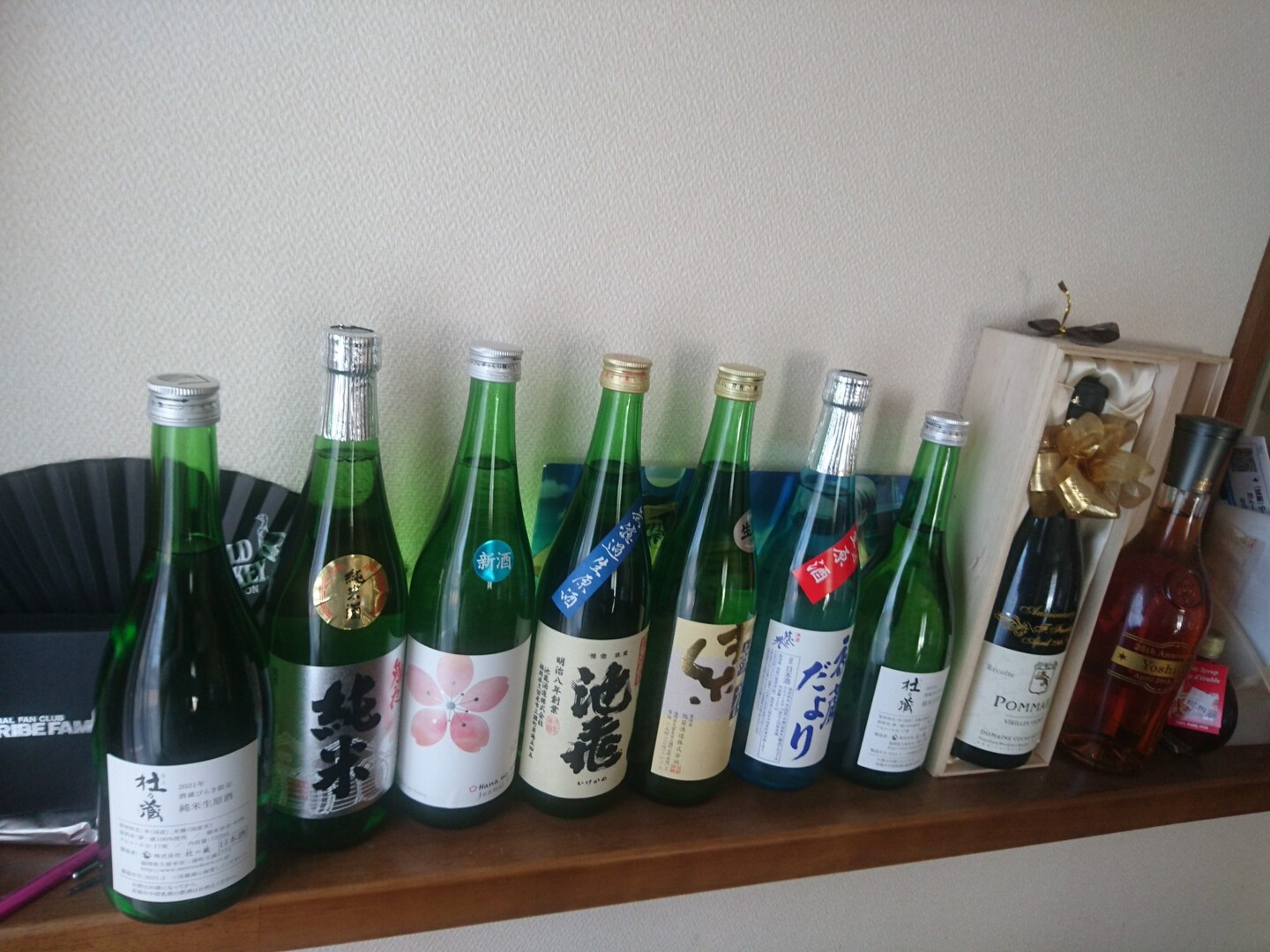 城島まつりのお酒、ドライブスルーで買って... / ヨッシーさんのモーメント | YAMAP / ヤマップ