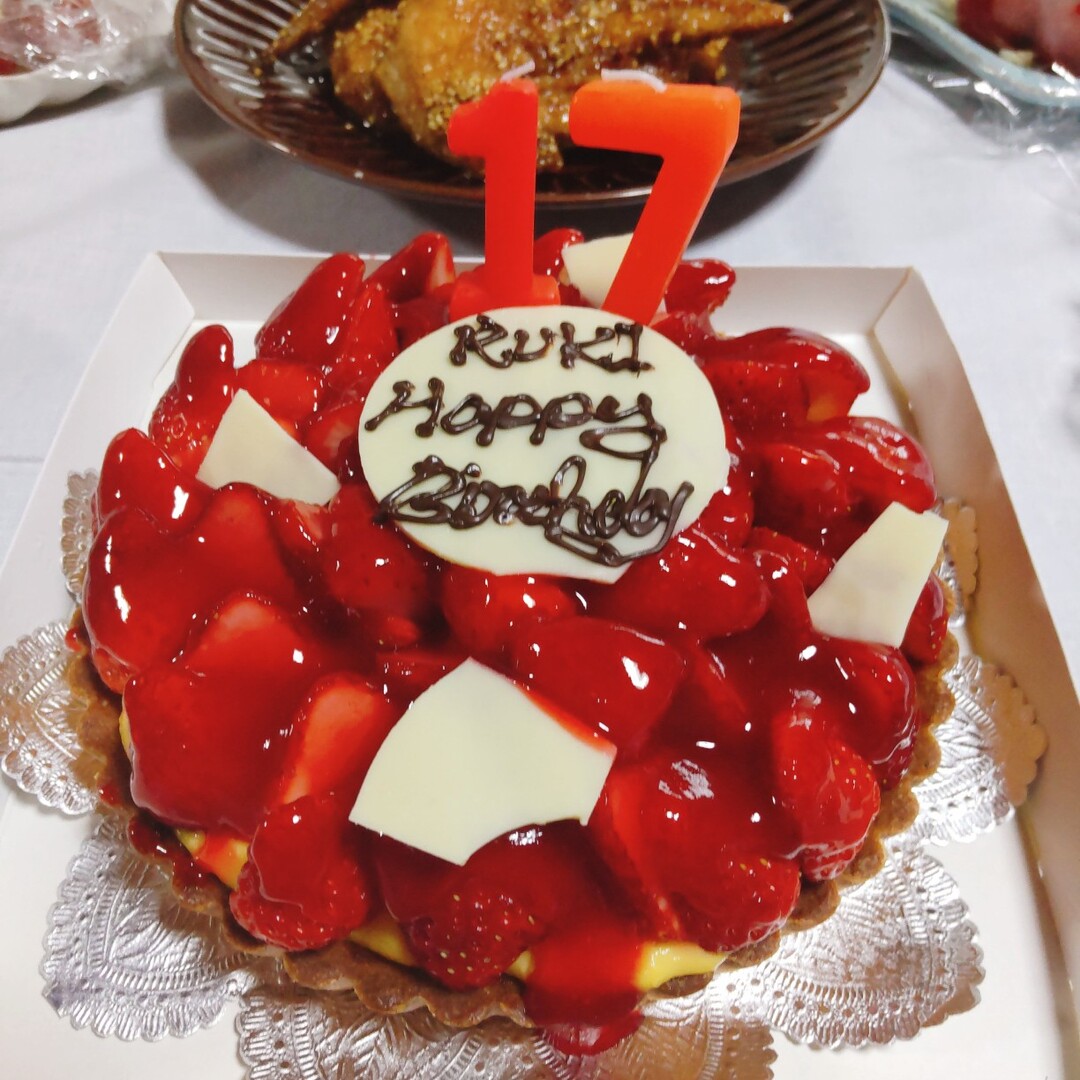 今日は息子のBirthday🎂 朝から... / Atsushiさんのモーメント | YAMAP / ヤマップ