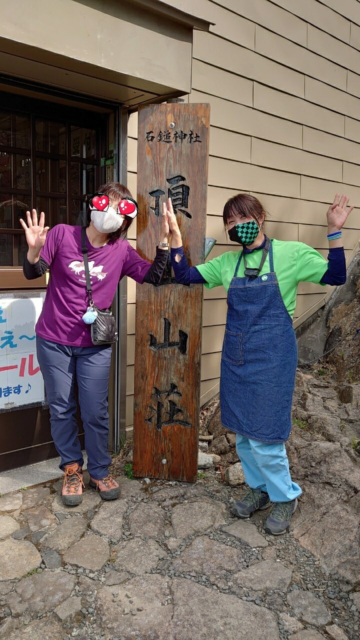 Rちゃんがお泊まりに来てくれた♪ 初めま... / おひめさんのモーメント | YAMAP / ヤマップ