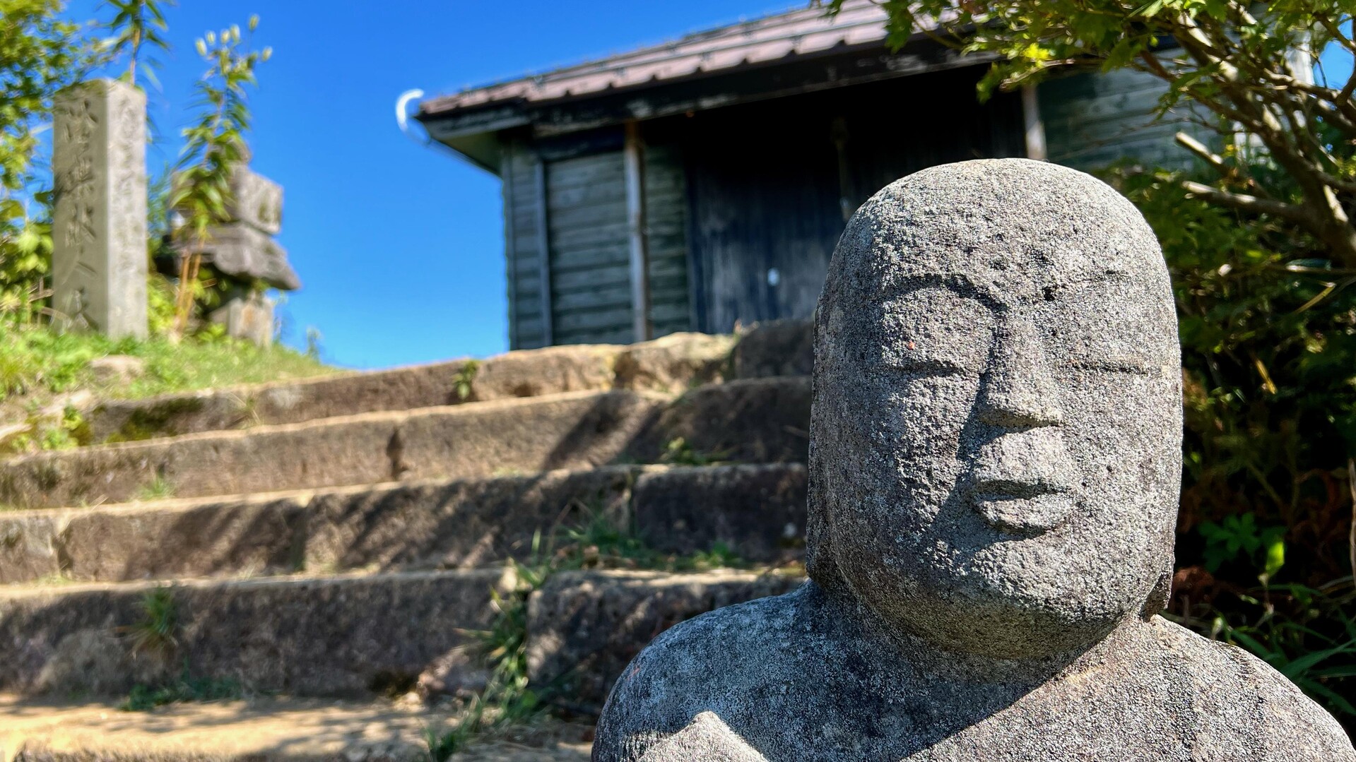 秋晴れの霊峰・米山😄👍 / George-Mさんの米山の活動データ | YAMAP / ヤマップ