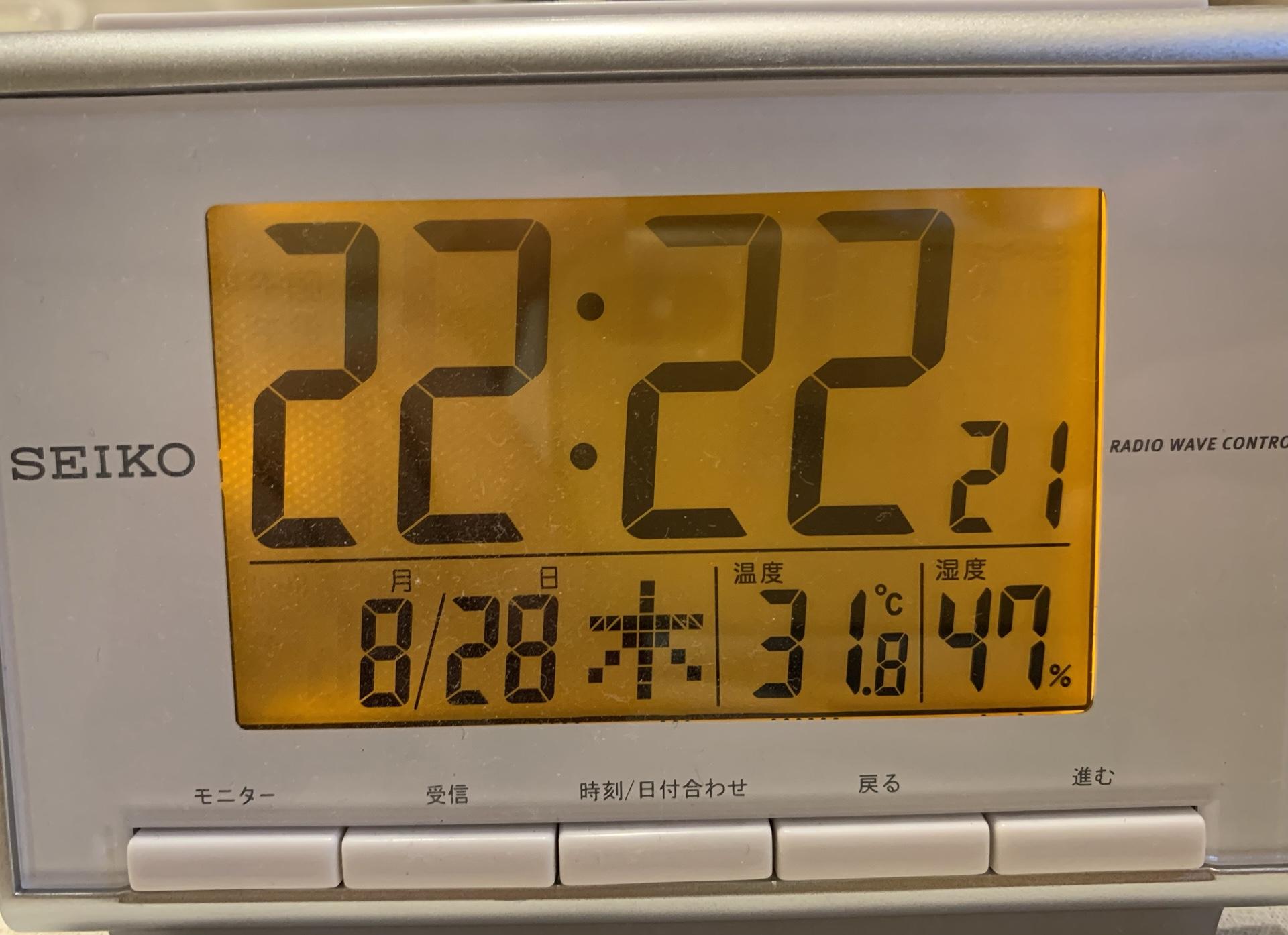 ゾロ目TAKE2🎬 え〜なんで〜⁈ ピ... / ️たかちゃん🕺さんのモーメント | YAMAP / ヤマップ