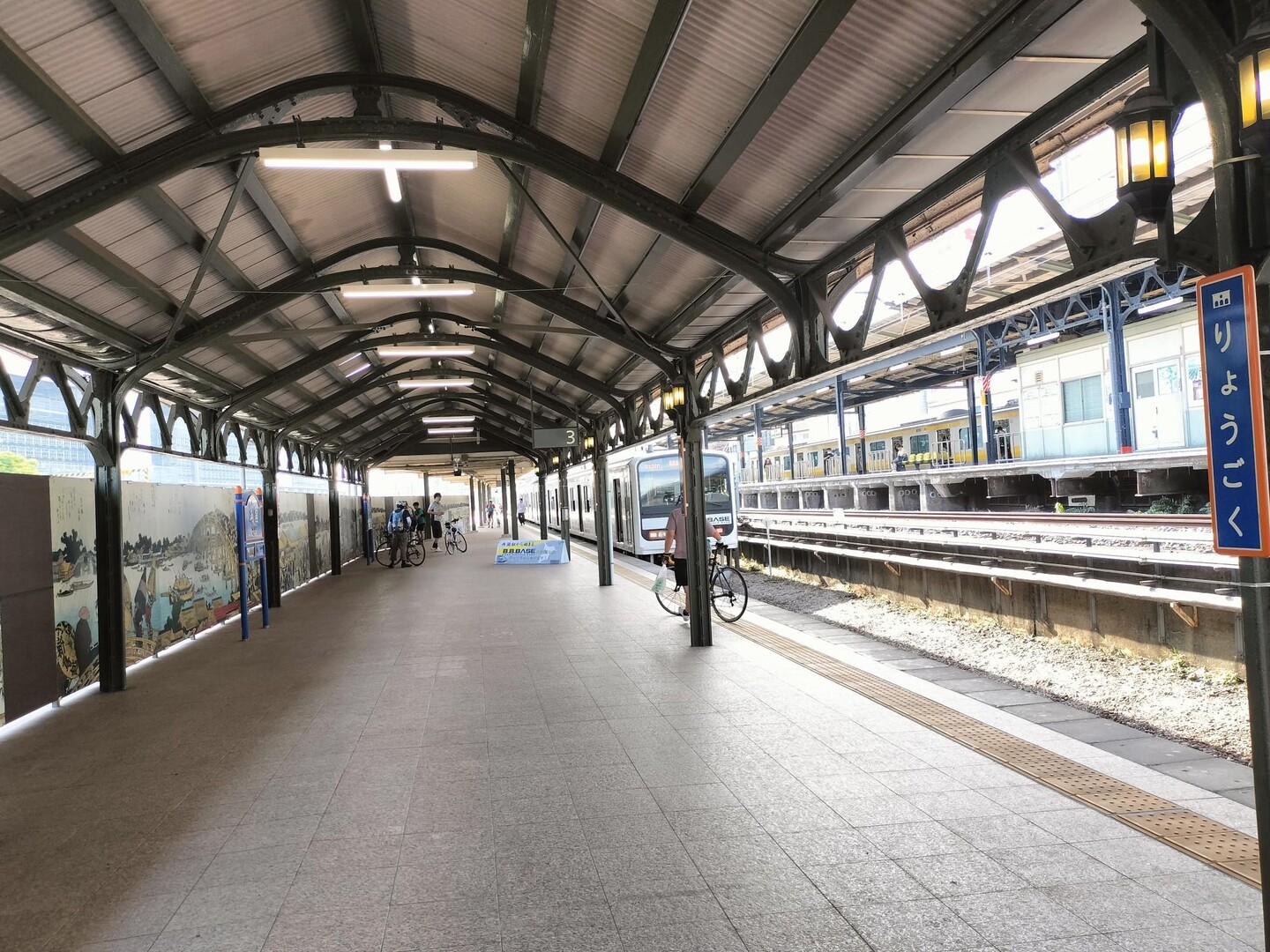 初めてB.B.base（電車）に乗り、 ... / いいづかさんのモーメント | YAMAP / ヤマップ