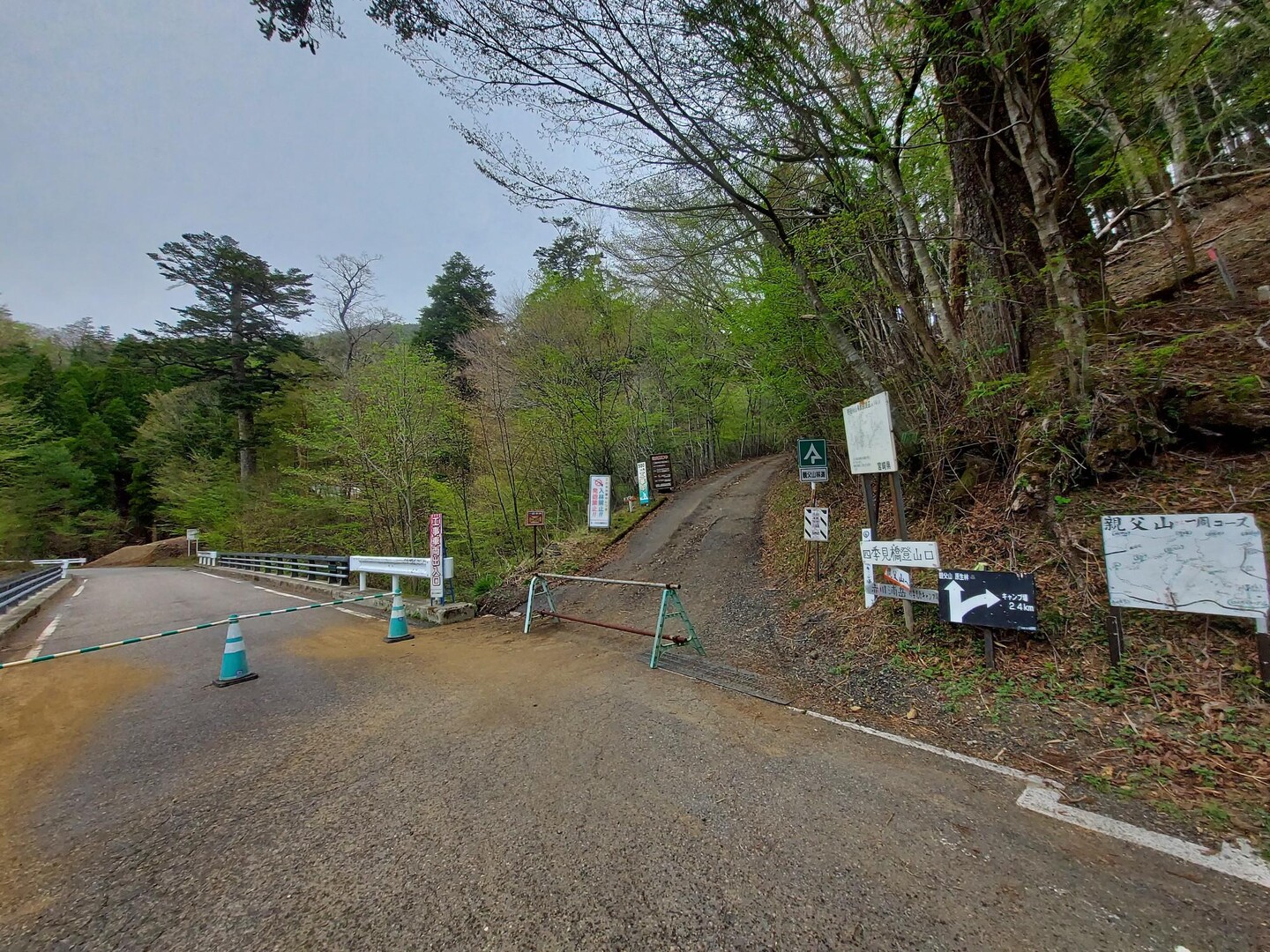 Jasperさんの投稿したフィールドメモ | YAMAP / ヤマップ