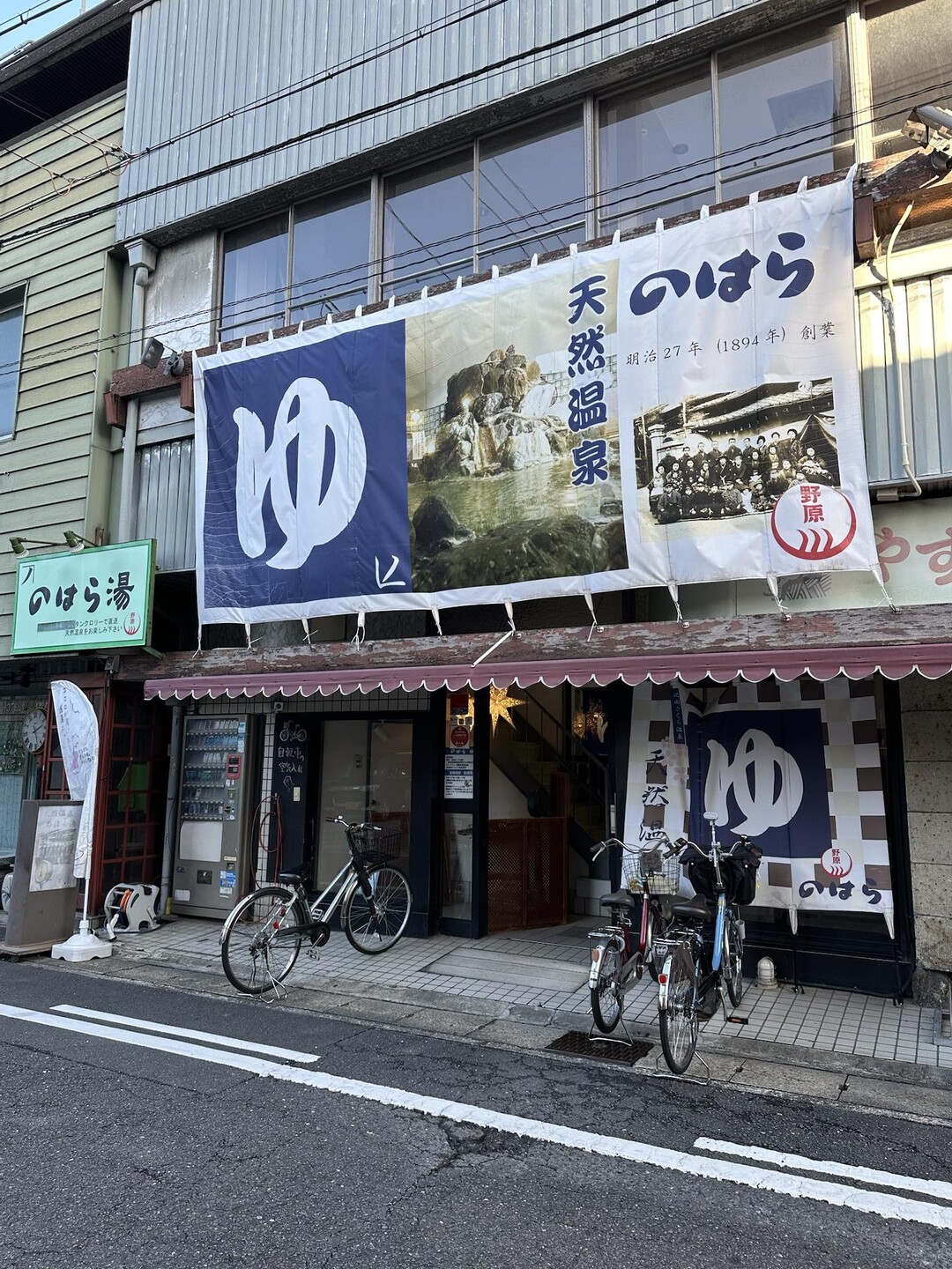 金華山GTは10座⛰️ / しのさんの金華山・洞山・舟伏山の活動データ | YAMAP / ヤマップ