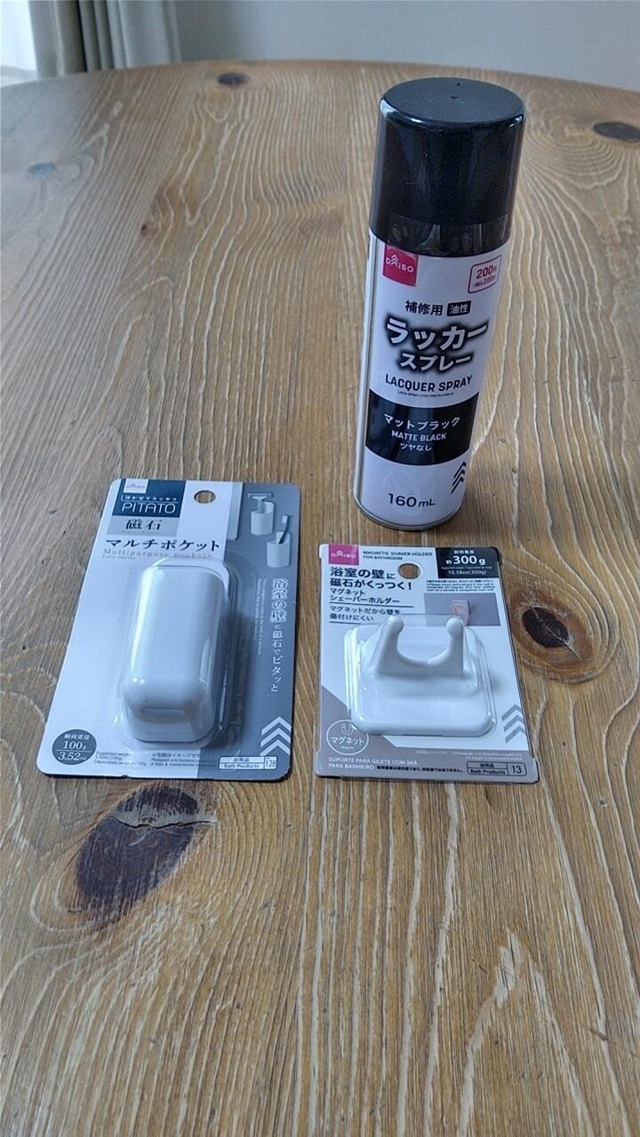 ジムニー収納問題。 解決すべく100均で... / gaju.sakaiさんのモーメント | YAMAP / ヤマップ