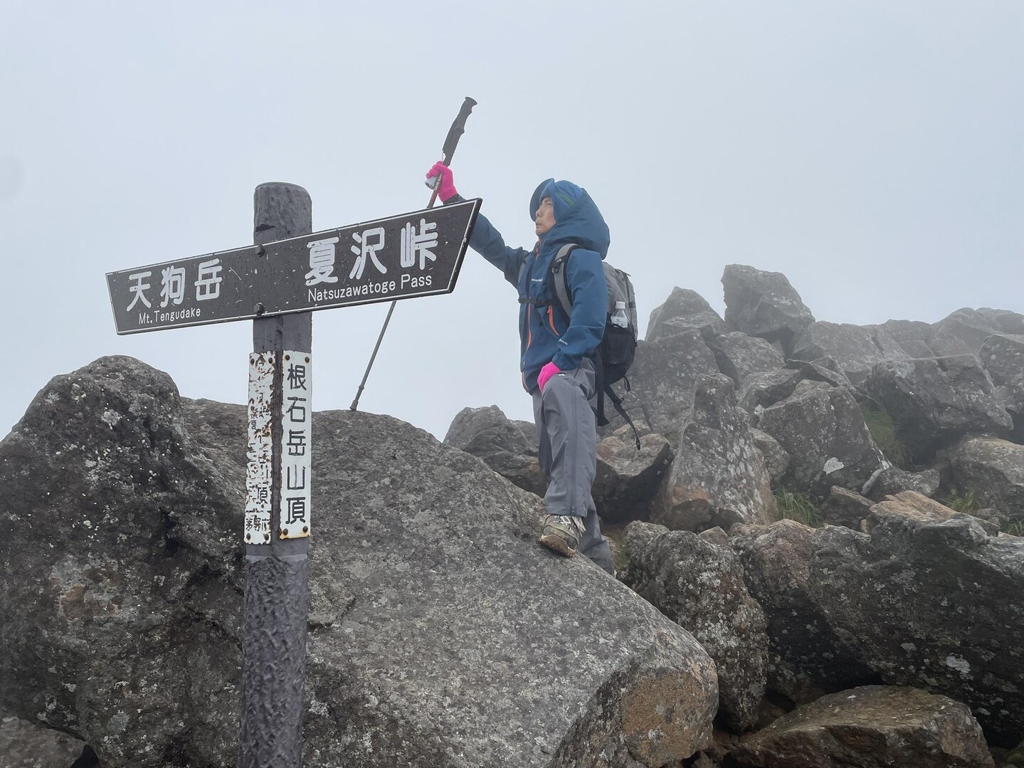 天狗岳断念して根石岳まで / ShizCさんの八ヶ岳（赤岳・硫黄岳・天狗岳）の活動データ | YAMAP / ヤマップ