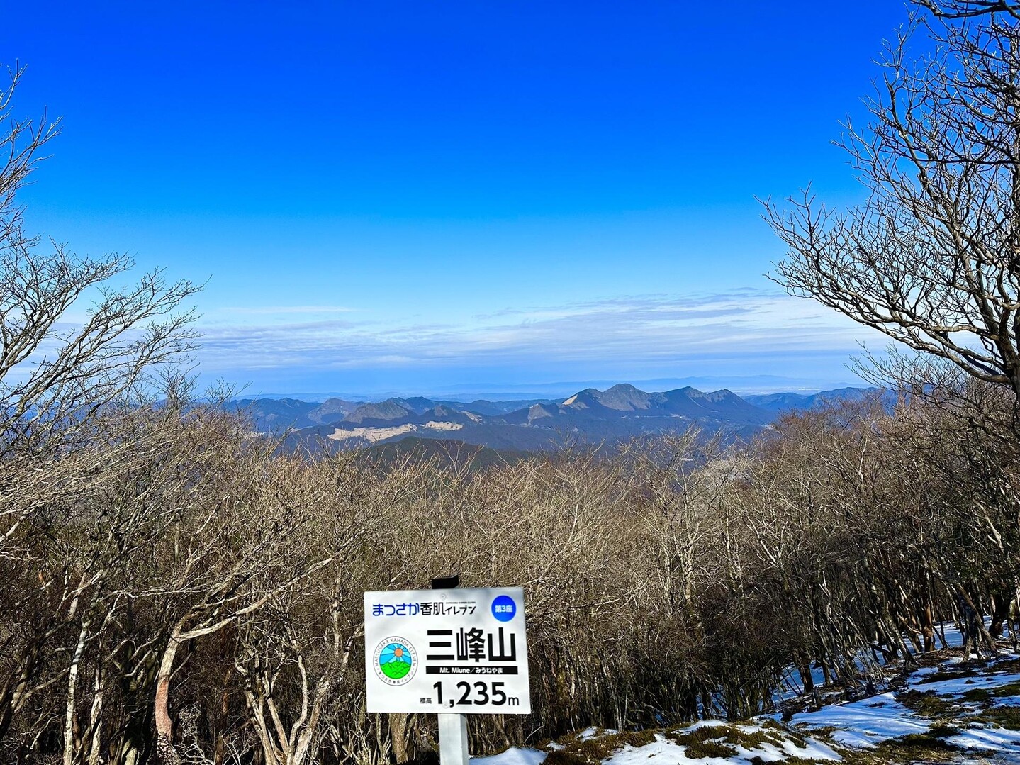 霧氷 無氷祭り ️ の三峰山…でも氷のアートが盛りだくさん / nataiさんの三峰山・学能堂山・栗ノ木岳の活動データ | YAMAP / ヤマップ