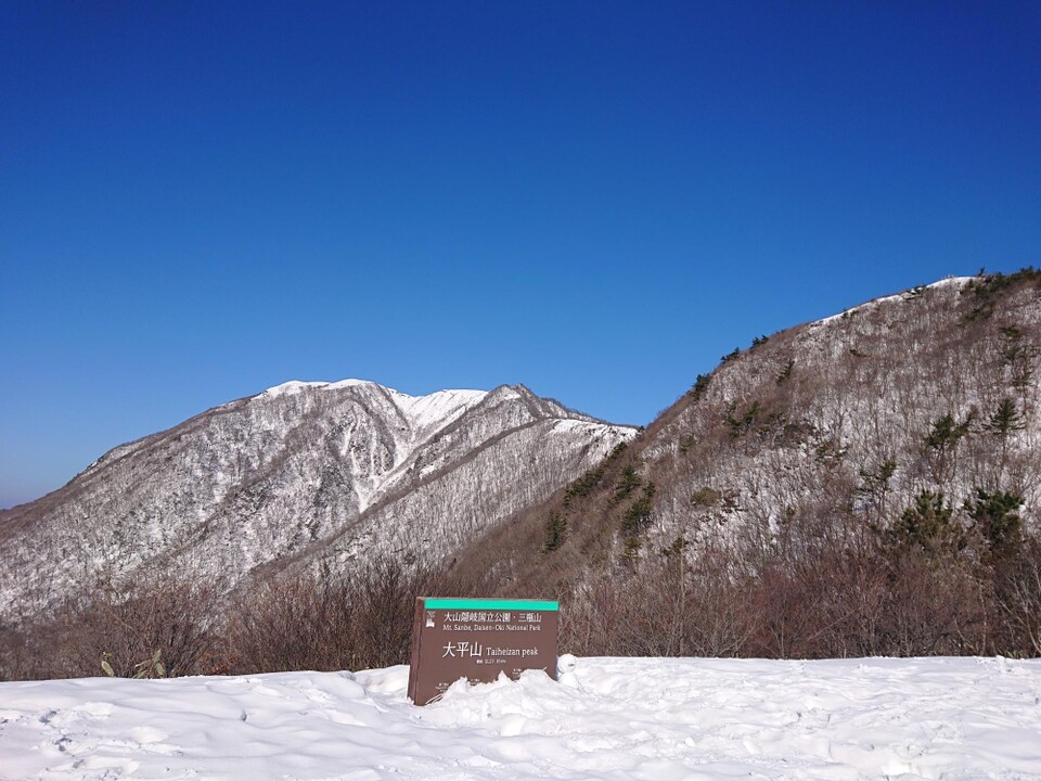 女三瓶山-東の原登山口 縦走コースの地図・登山ルート・登山口情報 | YAMAP / ヤマップ