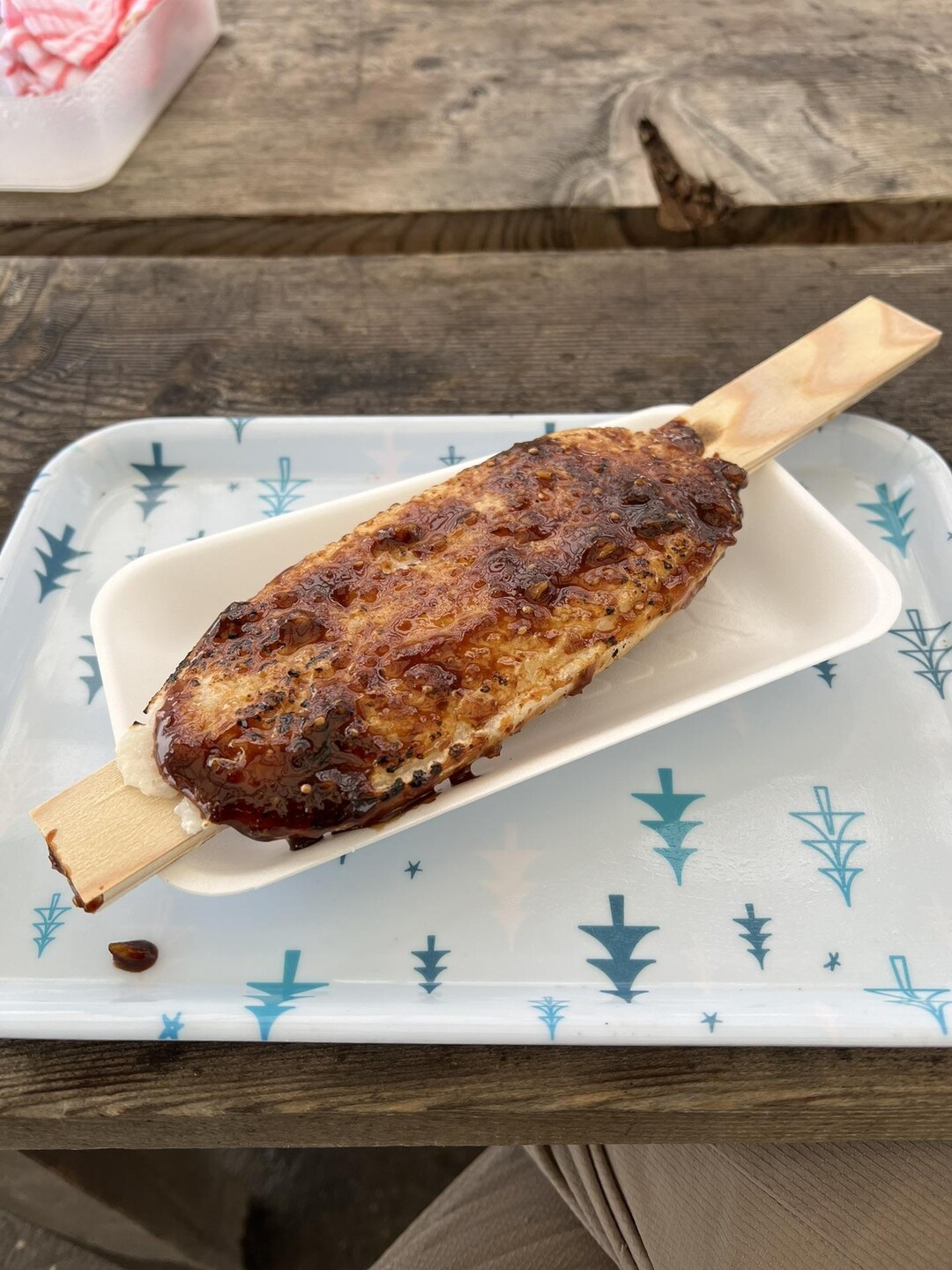 牛伏山・美ヶ原（王ヶ頭）・王ヶ鼻 / hzさんの美ヶ原の活動データ | YAMAP / ヤマップ