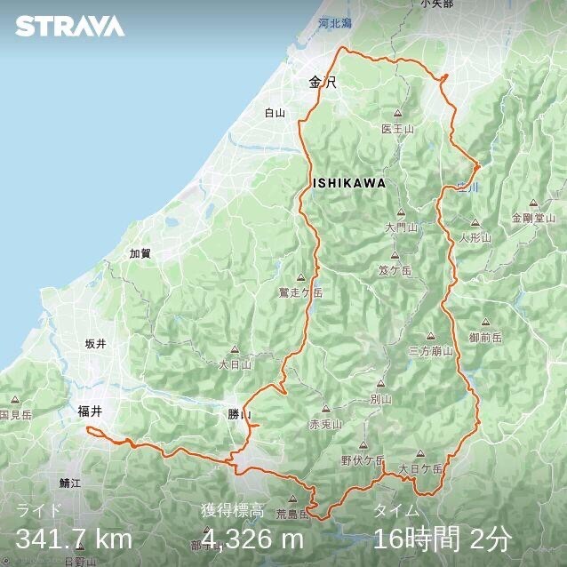 2021/06/17 1Day ハ... / しゅんぺーさんのモーメント | YAMAP / ヤマップ