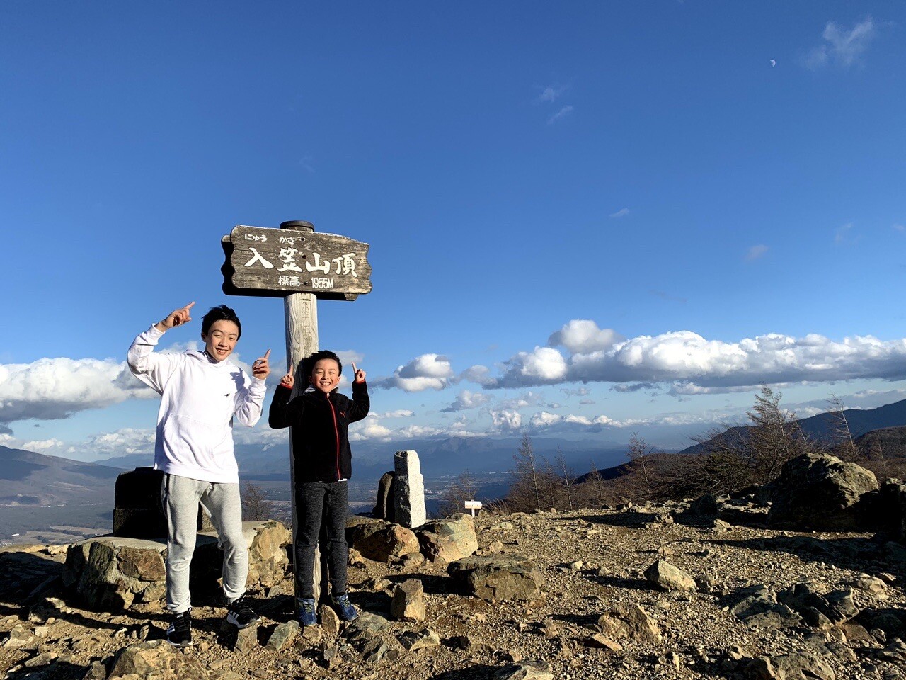 入笠山。 #入笠山 #伊那市 #伊那... / Mino Rさんのモーメント | YAMAP / ヤマップ