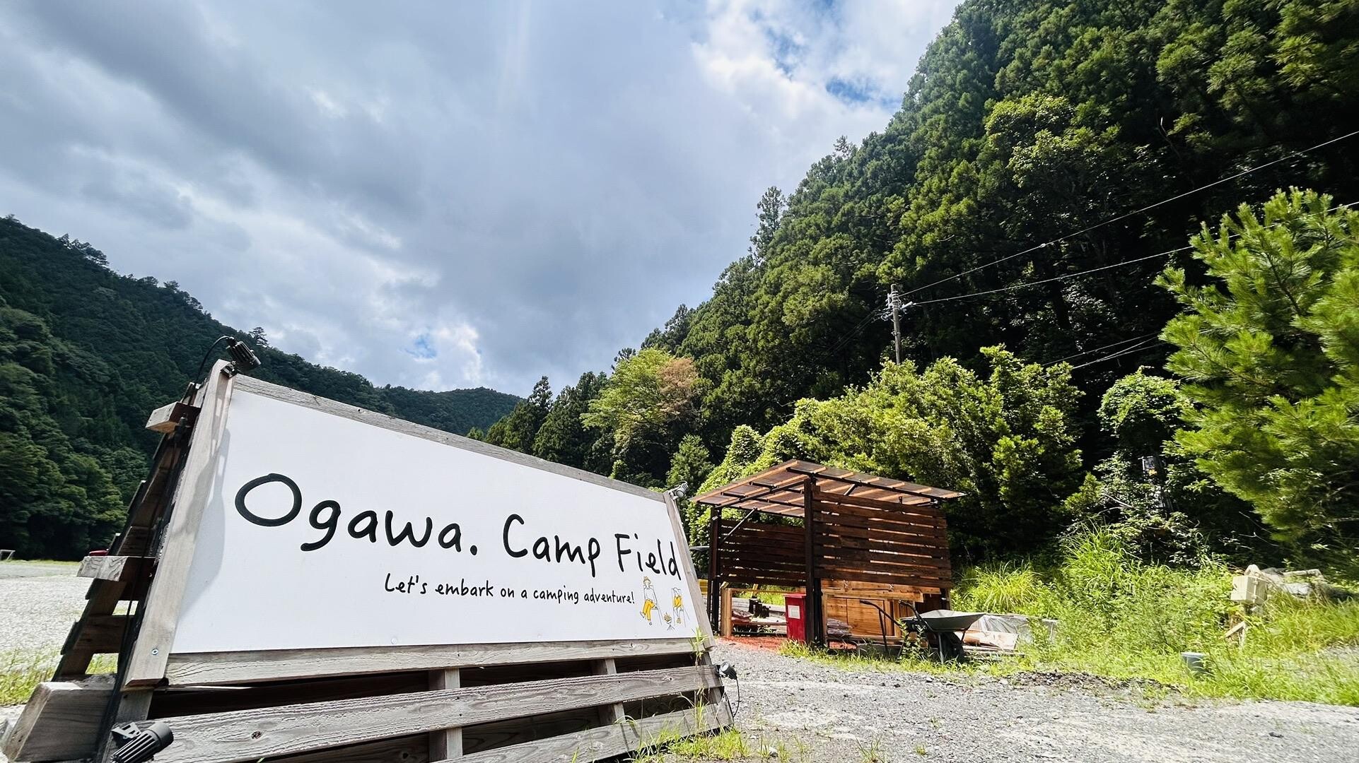 ﾌｧﾐｷｬﾝ⛺️してきました🐗💨 ... / Moo&pさんのモーメント | YAMAP / ヤマップ