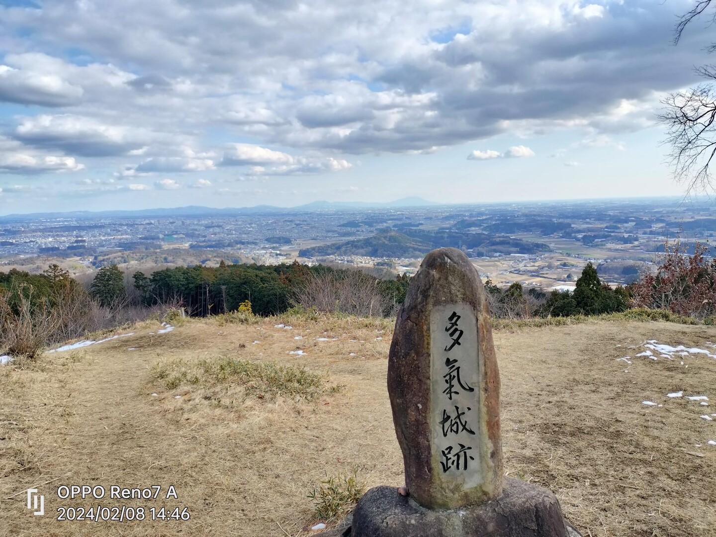 多気山 / OMI さんの古賀志山・赤岩山・鞍掛山・男抱山・半蔵山の活動データ | YAMAP / ヤマップ