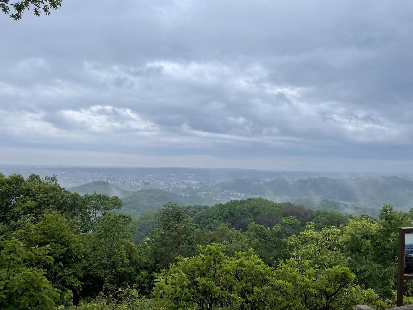 奥武蔵ロングトレイル35K試走(リベンジ⁉️編) / ボリ45さんの天覧山・多峯主山・天覚山の活動データ | YAMAP / ヤマップ