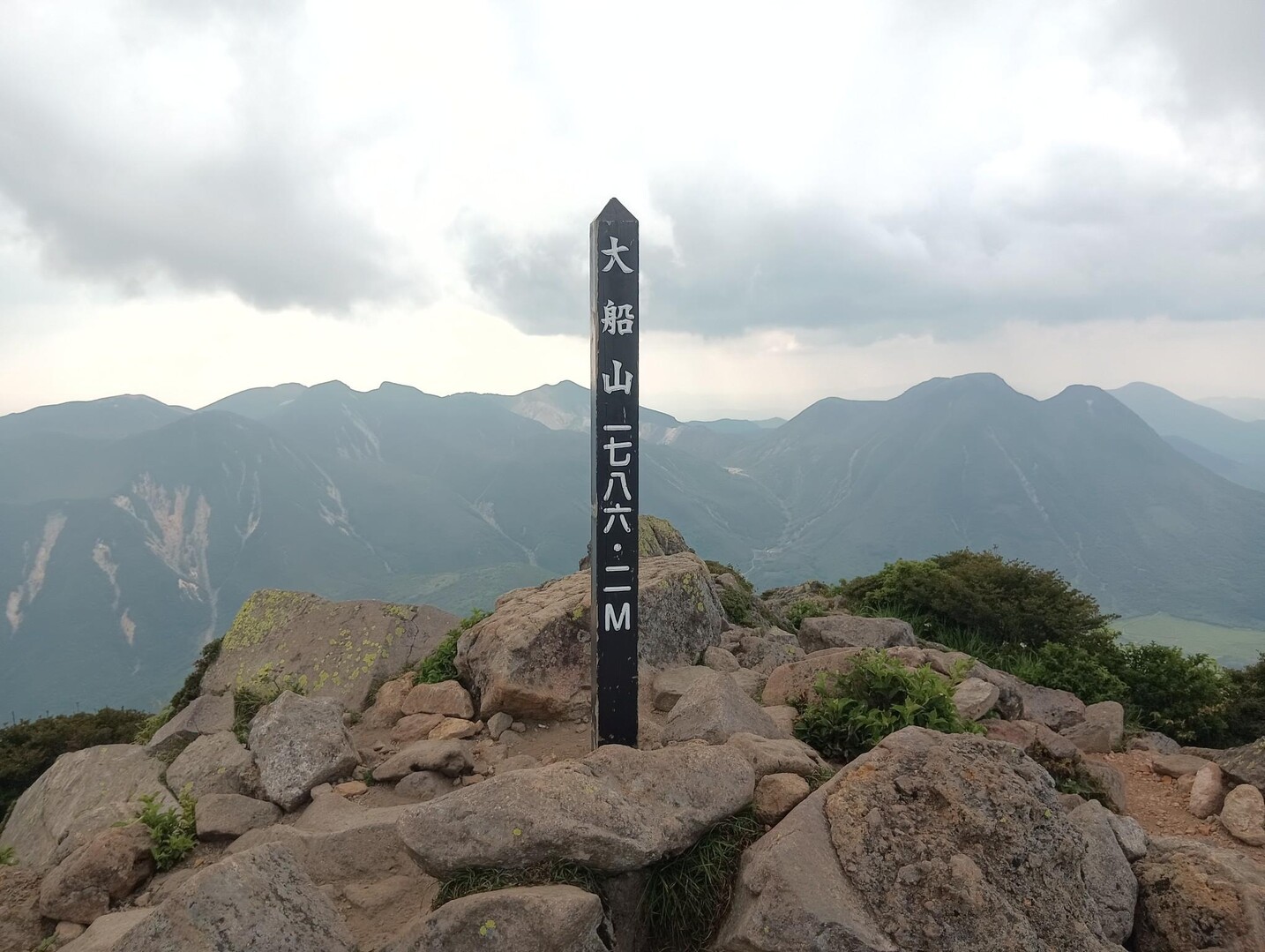 坊ガツル / Mitz@さんの九重山（久住山）・大船山・星生山の活動データ | YAMAP / ヤマップ