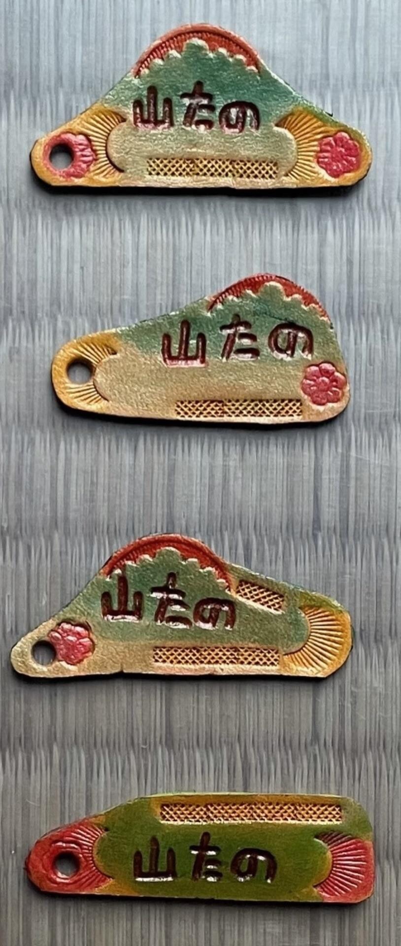 レザークラフト ワッペン等の端切れ使用 ... / ken-3さんのモーメント | YAMAP / ヤマップ