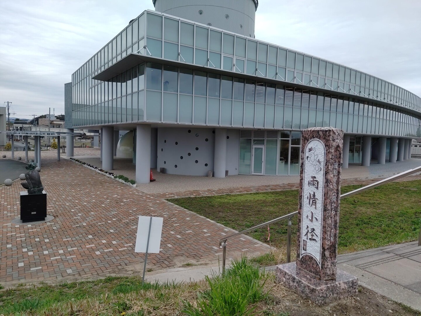 桜の開花の便りがあちこちから届いています... / shibakinさんのモーメント | YAMAP / ヤマップ