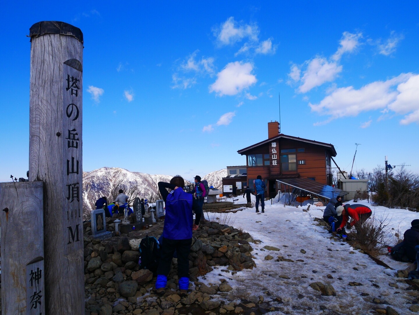 堀山・塔ノ岳 / ねこさんの丹沢山の活動データ | YAMAP / ヤマップ