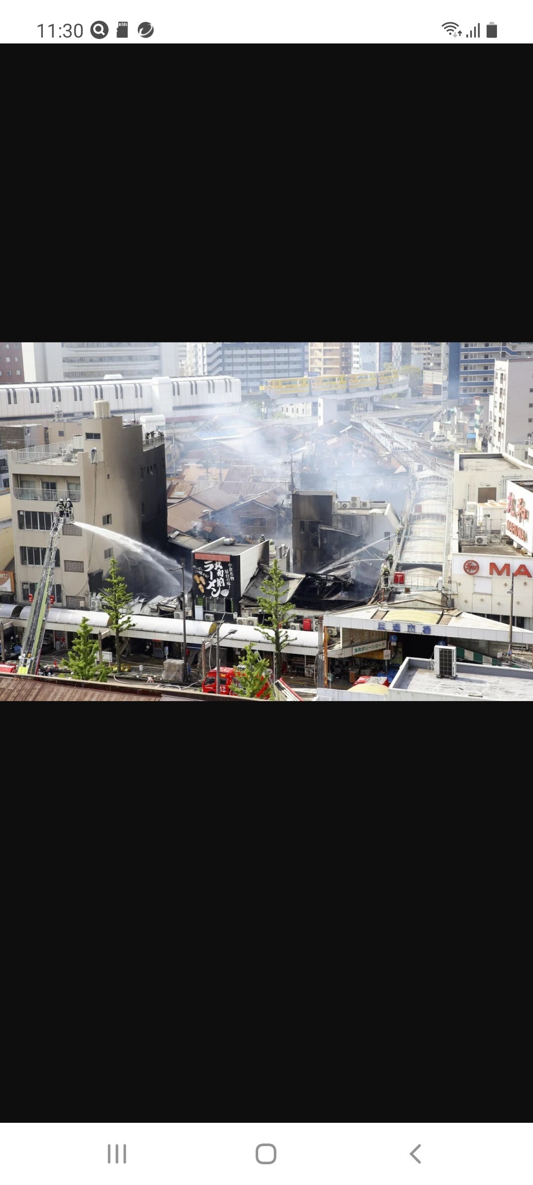 ARATA…😭 (スタッフさんは無事な... / zunさんのモーメント | YAMAP / ヤマップ