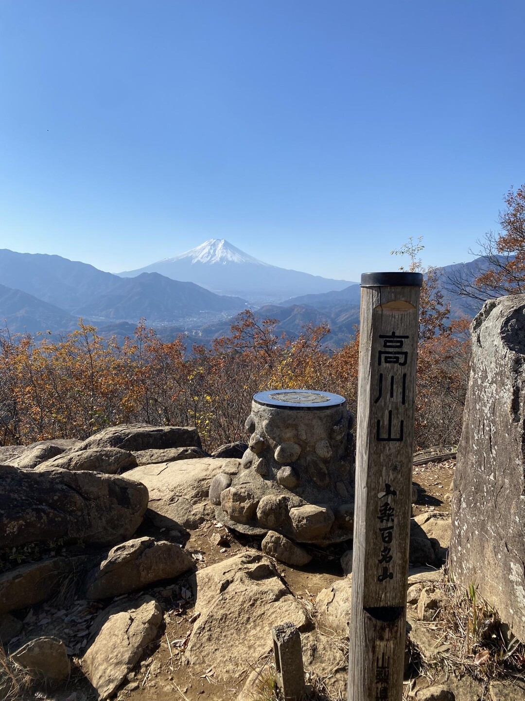 高川山（秀麗富嶽十二景#11) / 130さんの高川山の活動データ | YAMAP / ヤマップ
