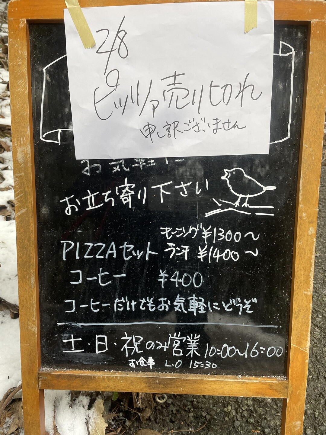 週刊⛰️宝満山26(難所ヶ滝2) / daikiboさんの宝満山・三郡山・若杉山の活動データ | YAMAP / ヤマップ