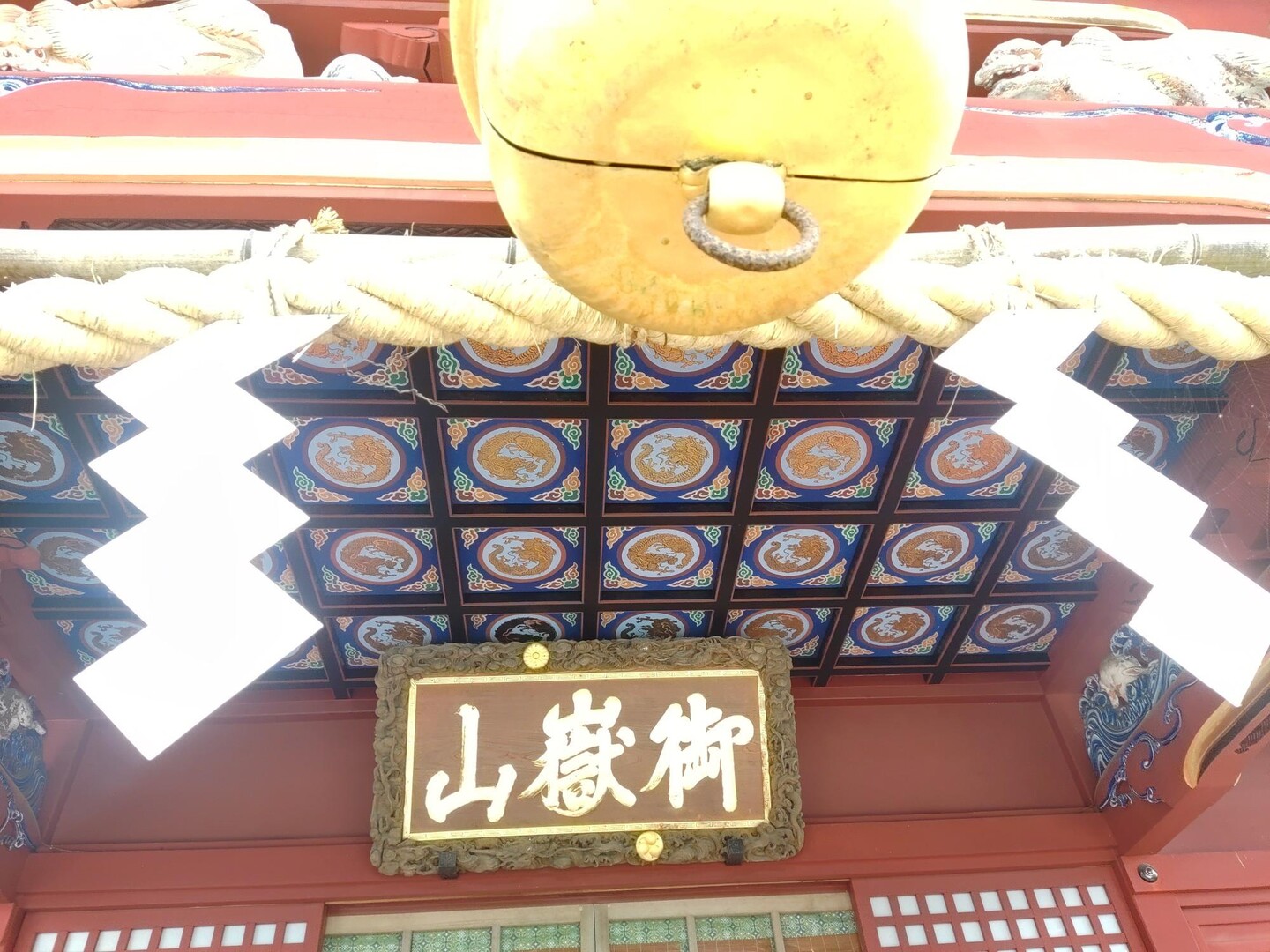 武蔵五日市～日の出山・御岳山～古里 / 清治さんの大岳山・御岳山・御前山の活動データ | YAMAP / ヤマップ