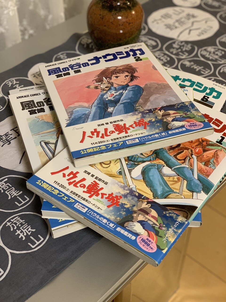 these days No,27 本当... / Wis⁂さんのモーメント | YAMAP / ヤマップ