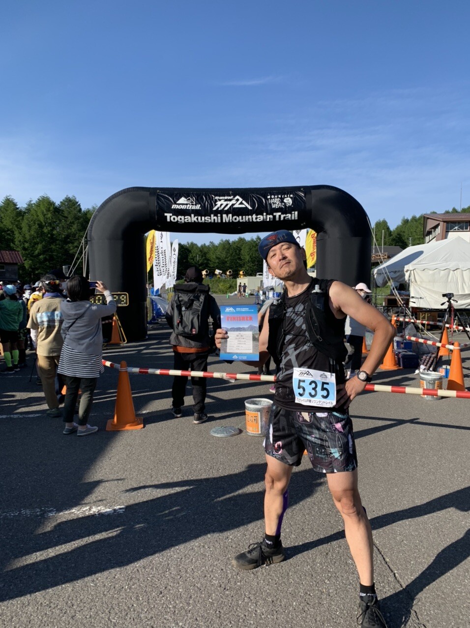 TAKE4のページ | YAMAP / ヤマップ