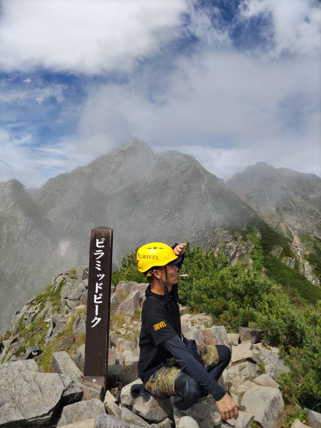 TKSのページ | YAMAP / ヤマップ