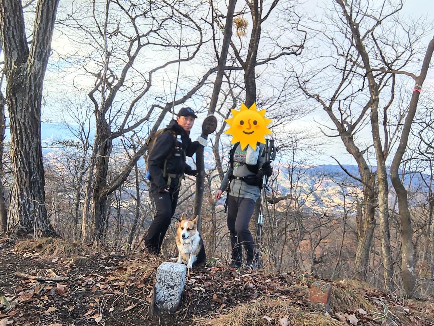 VR 名知良久山塊😎 御坊山・宇妻山・青山・名知良久山 / 京錦さんの小野子山・十二ヶ岳・雨乞山の活動データ | YAMAP / ヤマップ