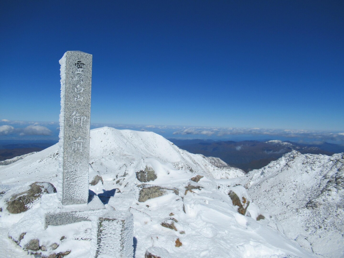 白山（御前峰） / ni-tanさんの白山・別山・銚子ヶ峰の活動データ | YAMAP / ヤマップ