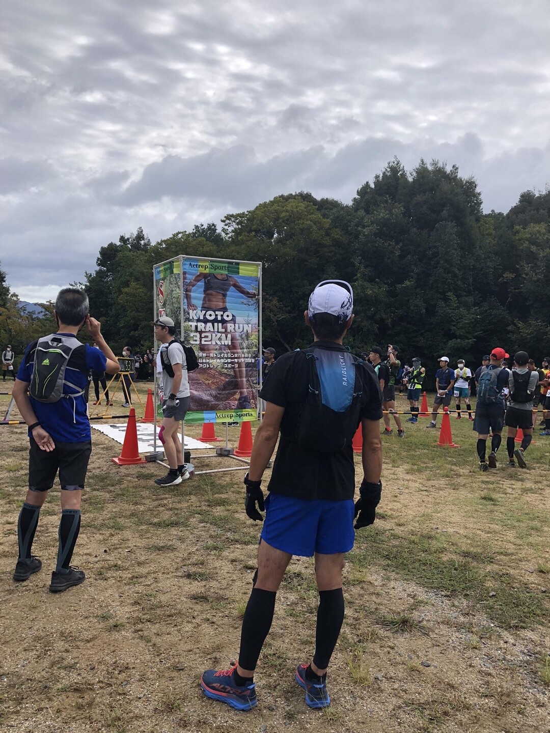 京都一周トレラン大会 北山コース33km / Katsuさんの京都一周トレイルの活動データ | YAMAP / ヤマップ