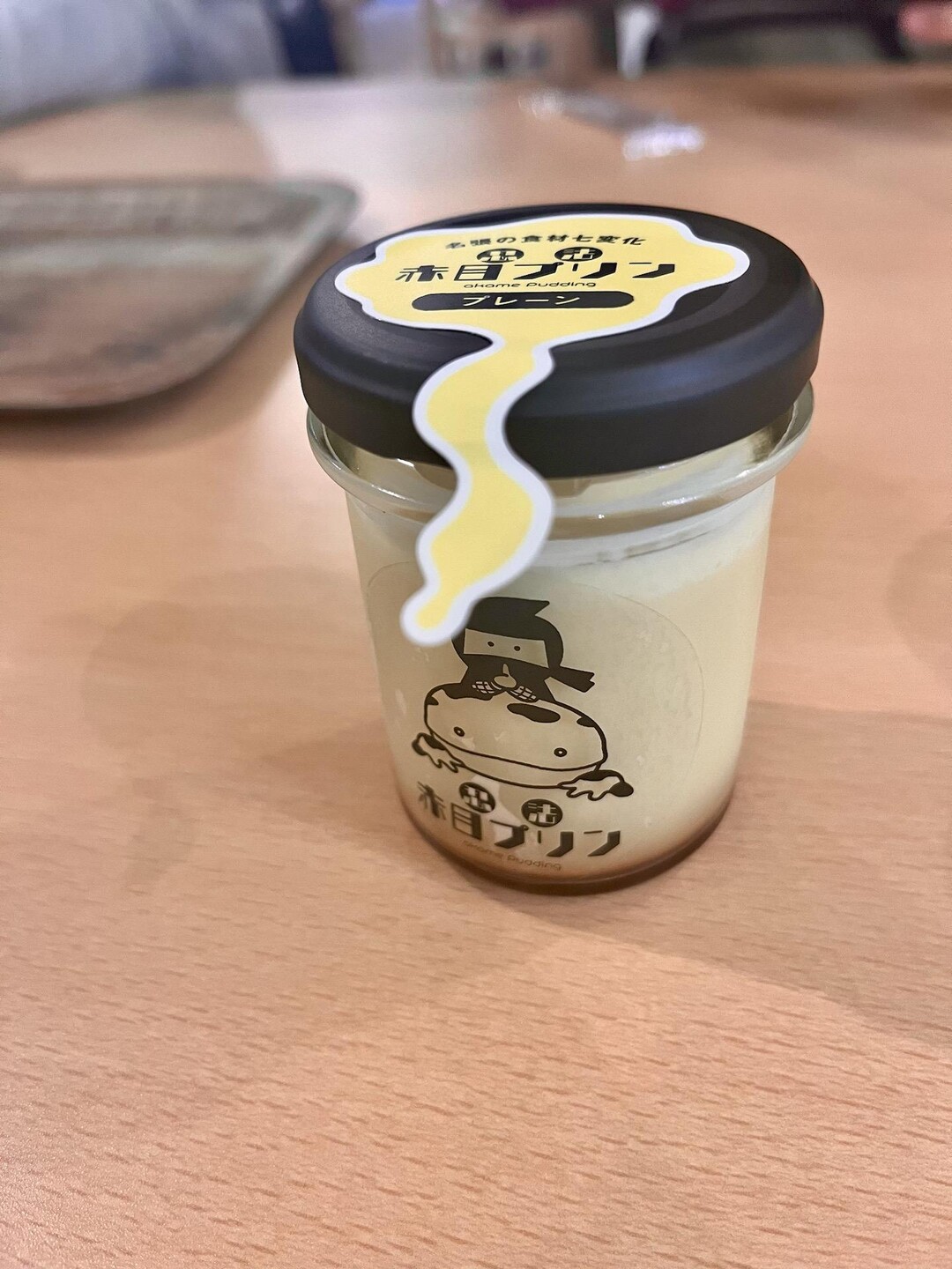 赤目四十八滝 / mitsu32さんの長坂山・赤目四十八滝の活動データ | YAMAP / ヤマップ