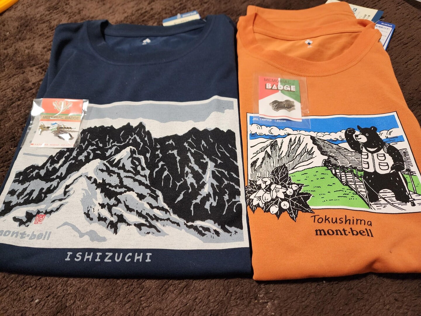 ～四国遠征帰路～ 桂川PAで仮眠のつもり... / とらまささんのモーメント | YAMAP / ヤマップ