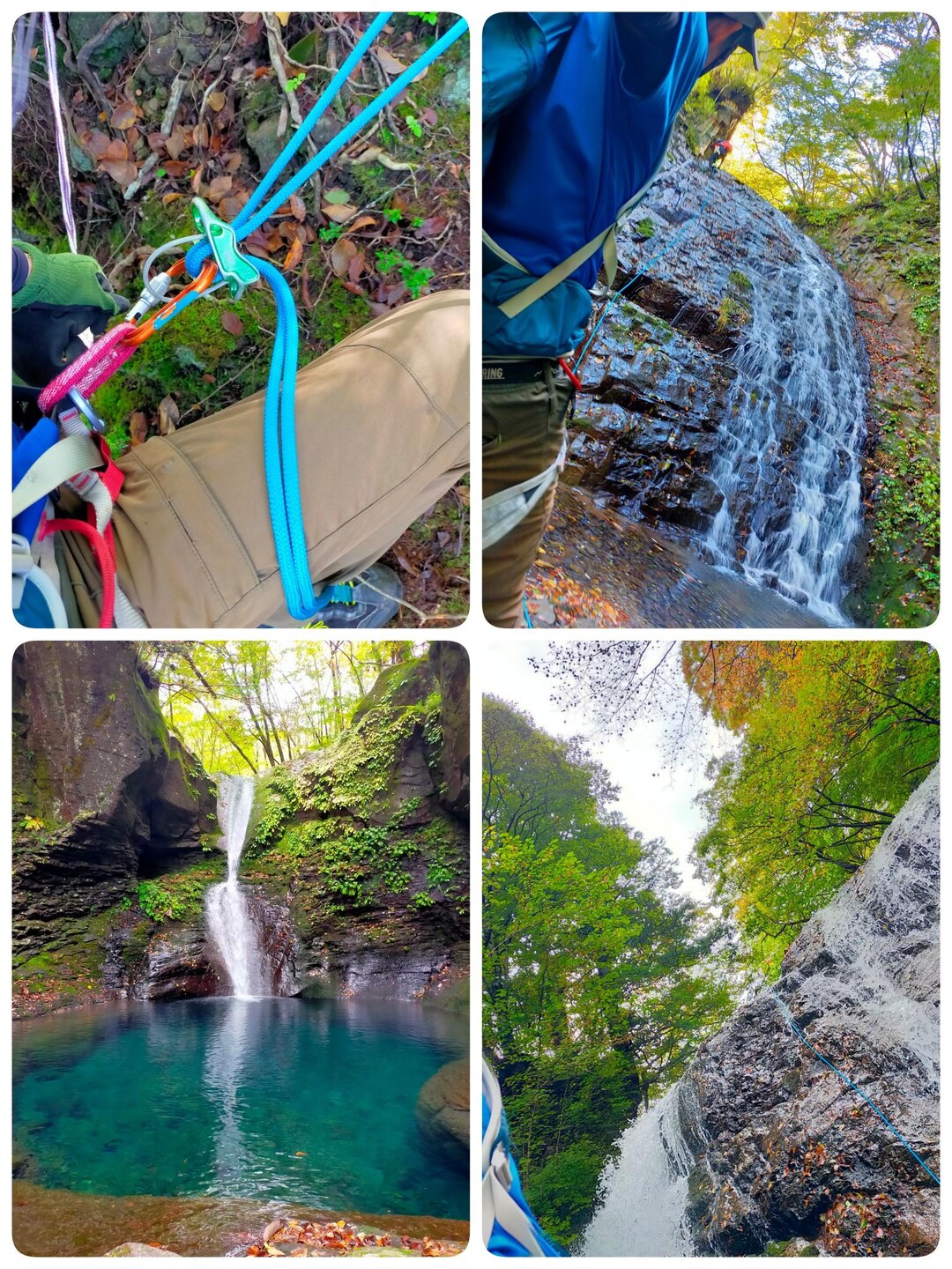 雷霆の滝・咆哮の滝 / Sky Sunさんのウォーキングの活動データ | YAMAP / ヤマップ