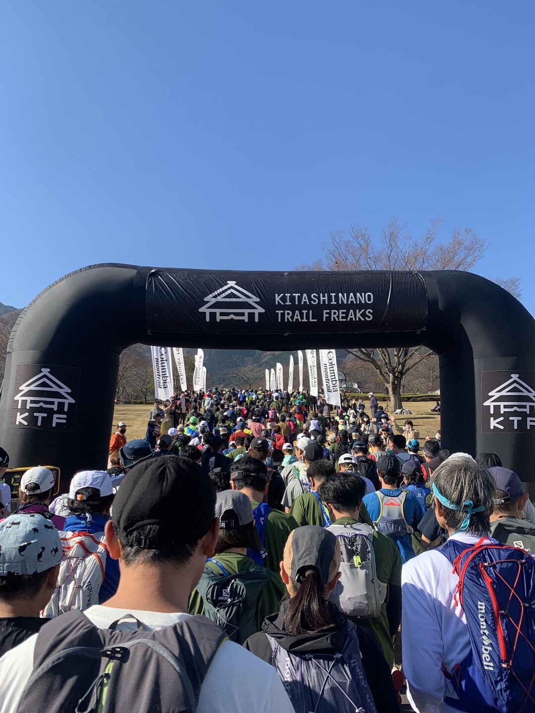 養老山地トレイルランニングレース12km / のりさんの養老山・笙ヶ岳・三方山の活動データ | YAMAP / ヤマップ