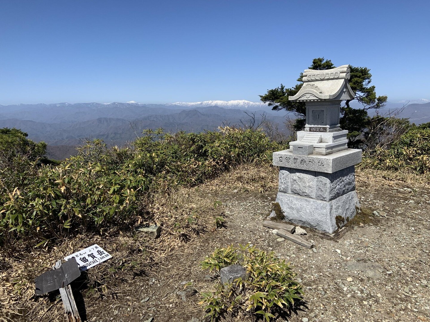 やっと行きました 日留賀岳 / mini.TMKさんの日留賀岳の活動データ | YAMAP / ヤマップ