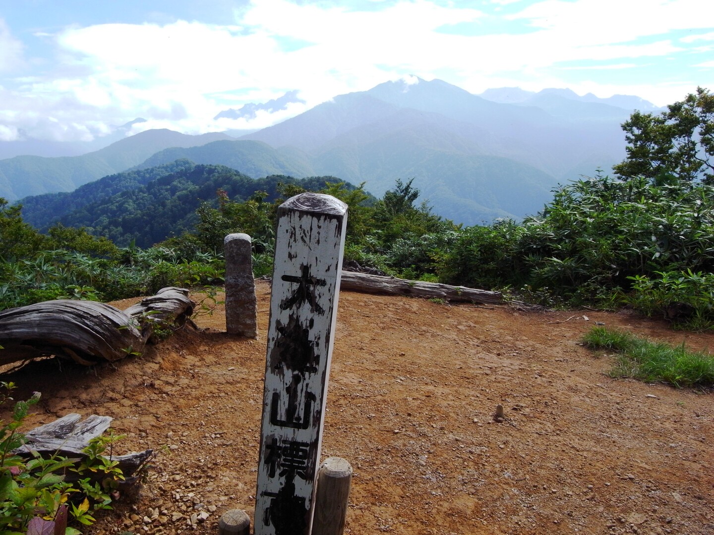 剱、大日岳、立山 大展望の大辻山へ / kamonmonさんの大辻山・高峰山・来拝山の活動データ | YAMAP / ヤマップ
