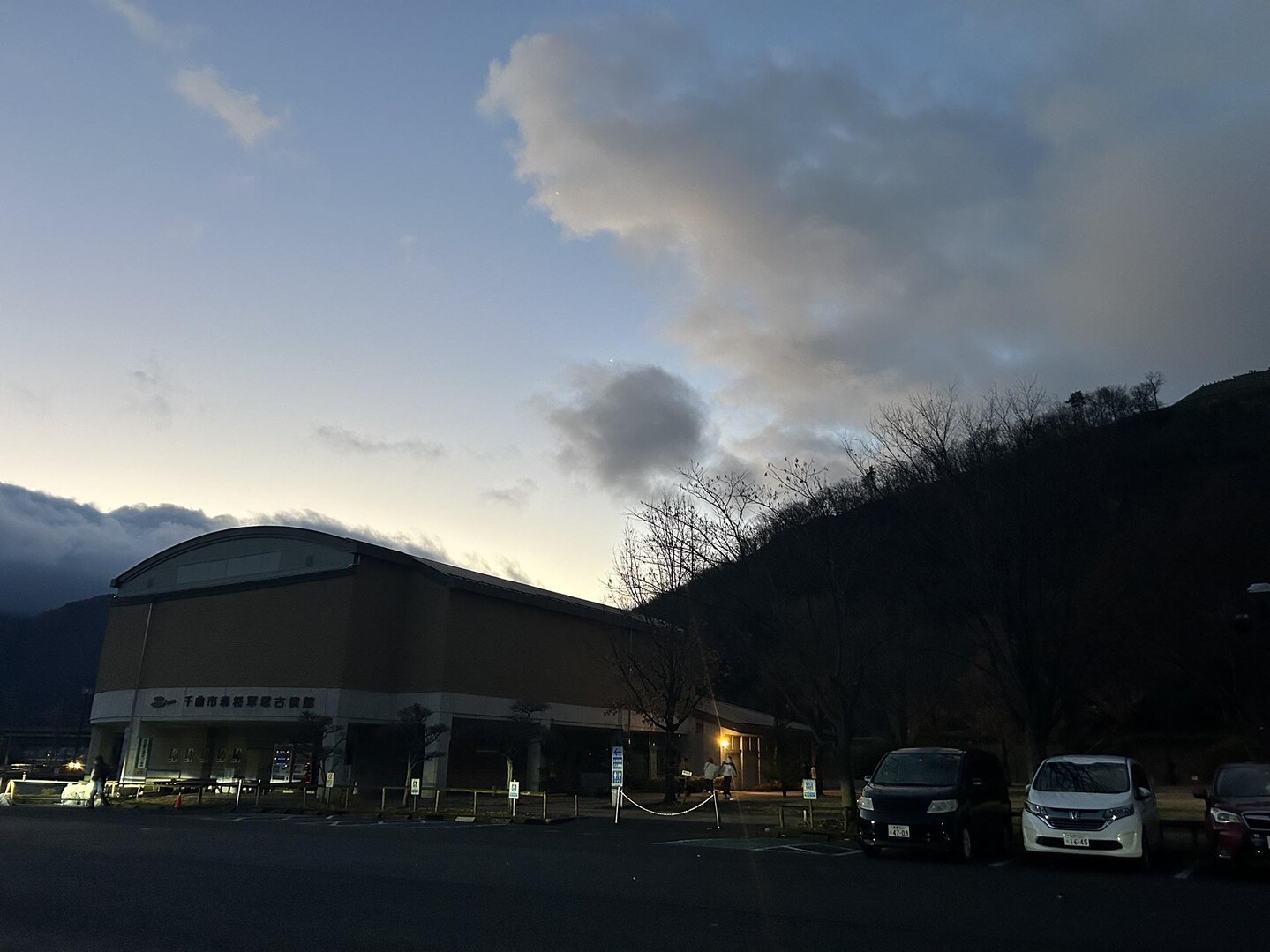 Happy new year！ / miebowさんのモーメント | YAMAP / ヤマップ