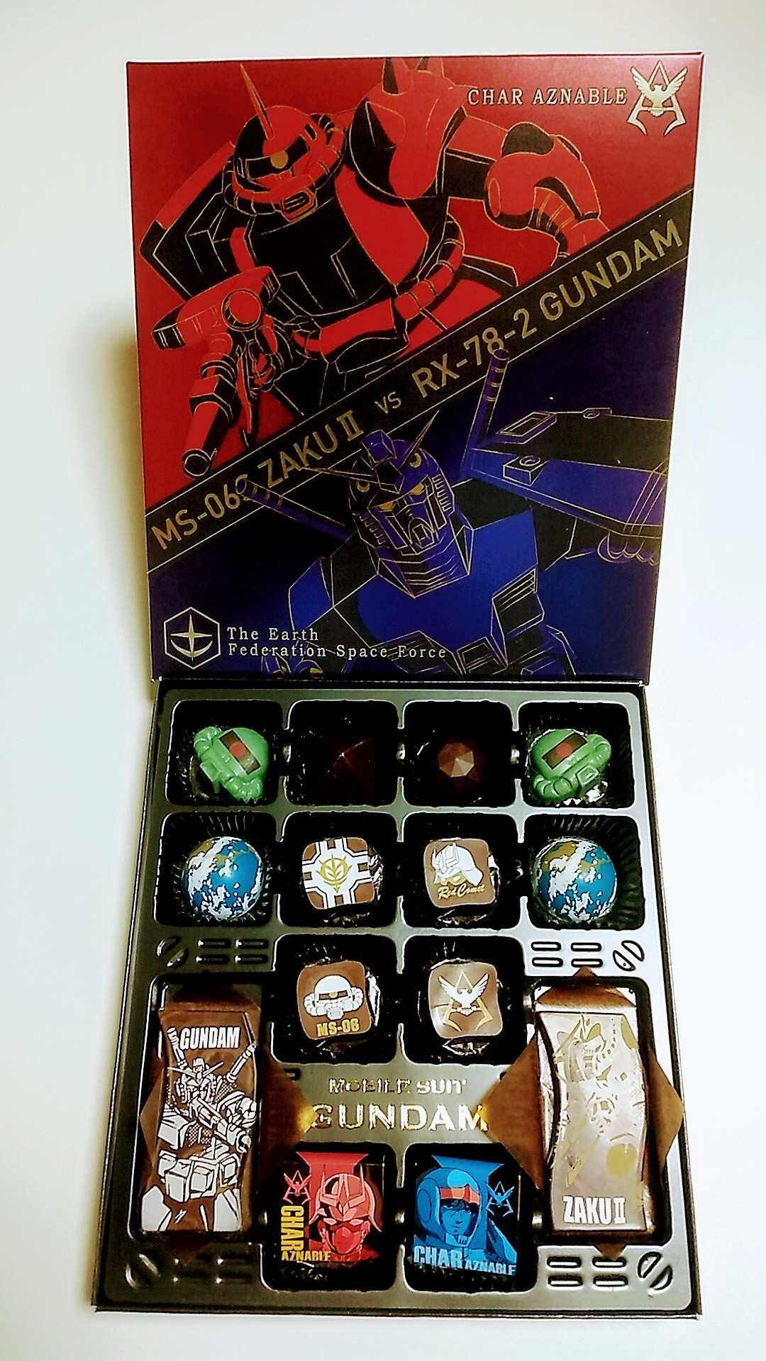 バレンタインのチョコレート ガンダムで... / aaakkkさんのモーメント | YAMAP / ヤマップ