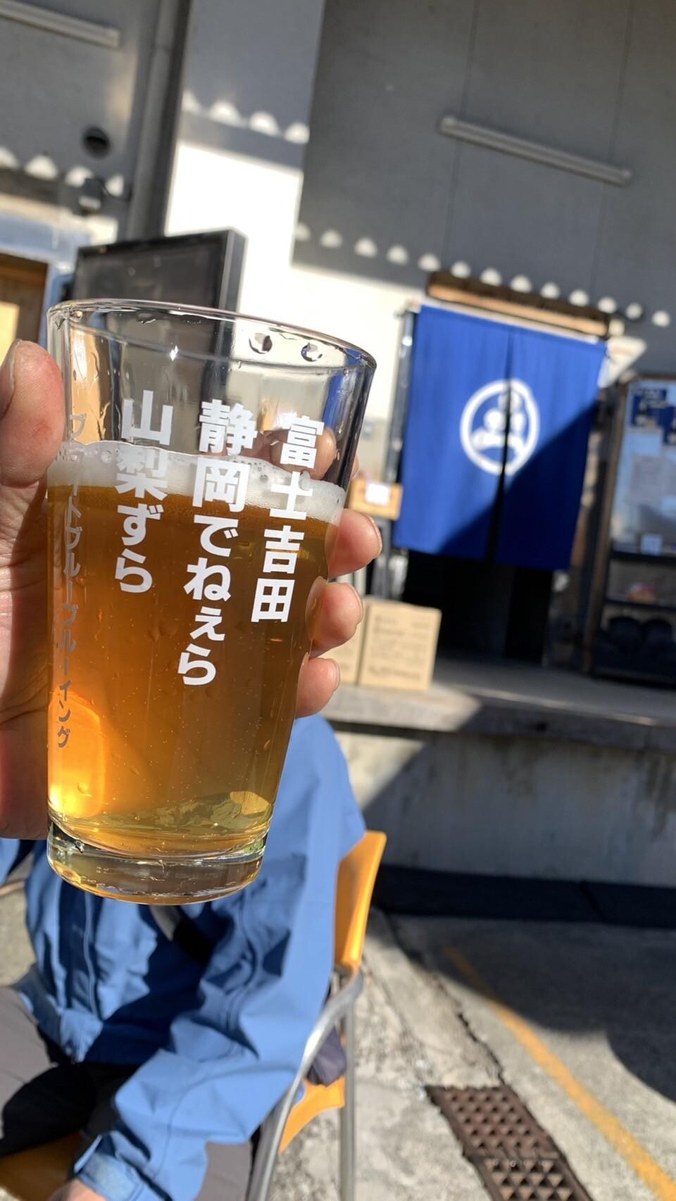 2022.12.24(土) 08:23 / さくぞーさんのモーメント | YAMAP / ヤマップ