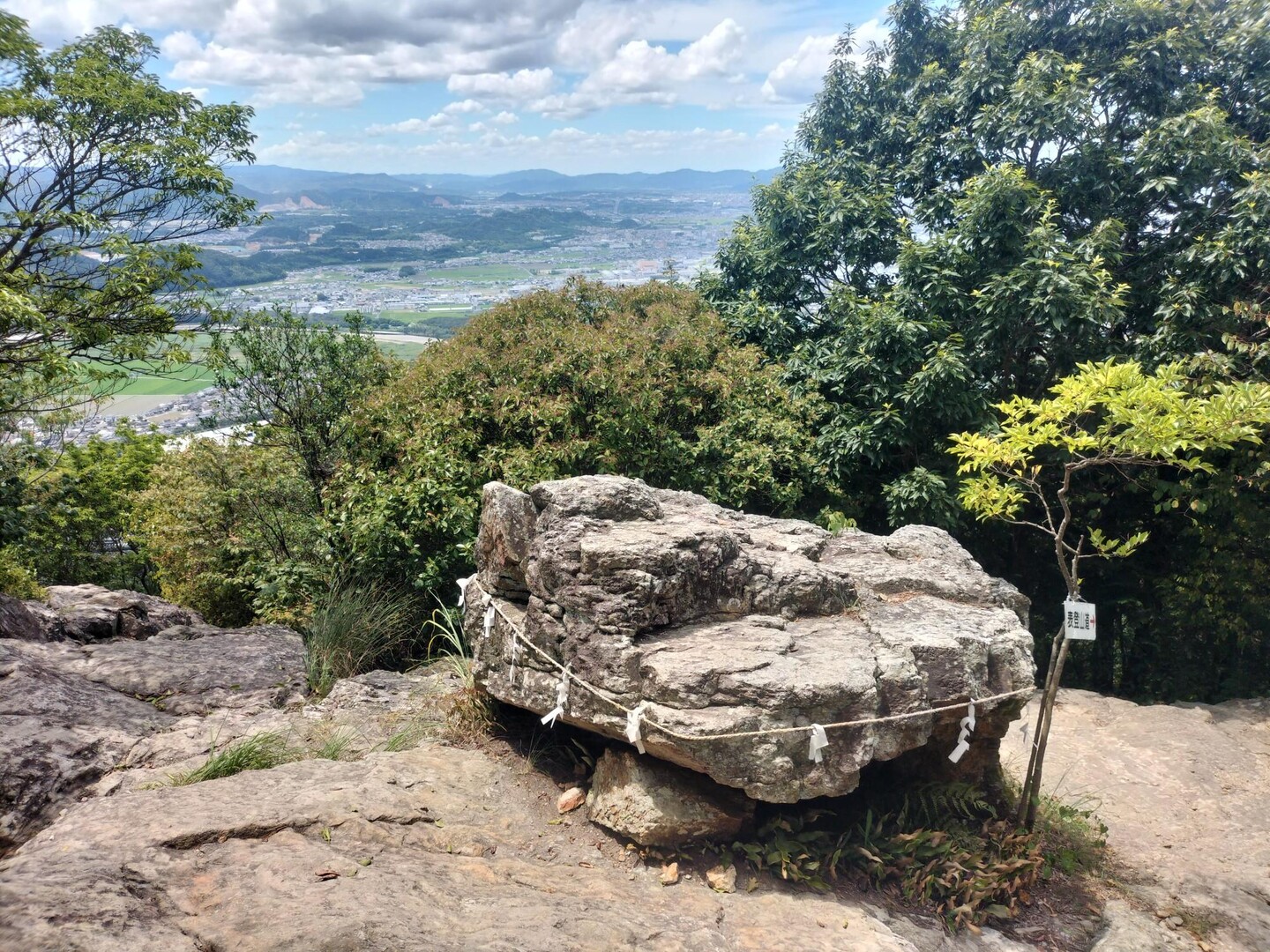 もう、1日のルーティンに / emiさんの三上山・鏡山の活動データ | YAMAP / ヤマップ