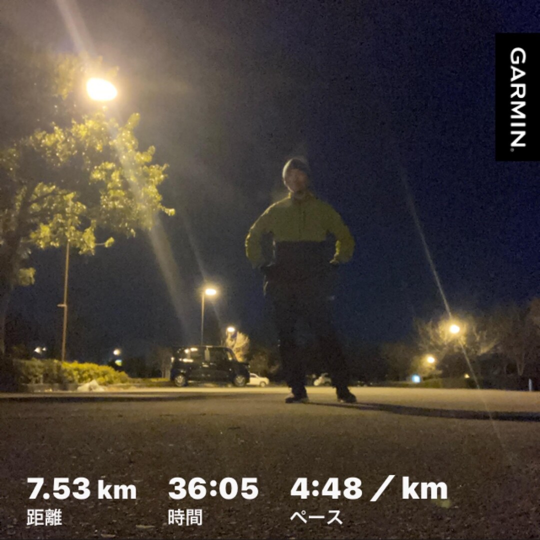 夜RUN💪 / 稔さんのモーメント | YAMAP / ヤマップ
