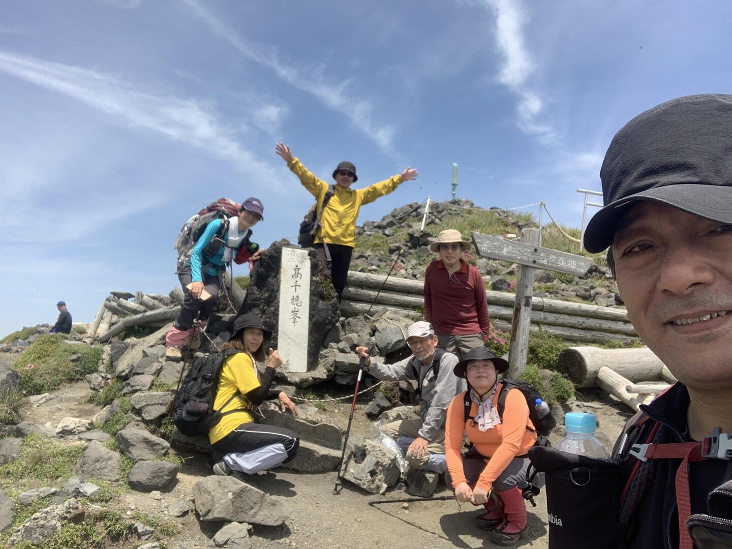 2nd 高千穂峰 ️ / tomiさんの霧島山・韓国岳・高千穂峰・夷守岳・烏帽子岳の活動データ | YAMAP / ヤマップ