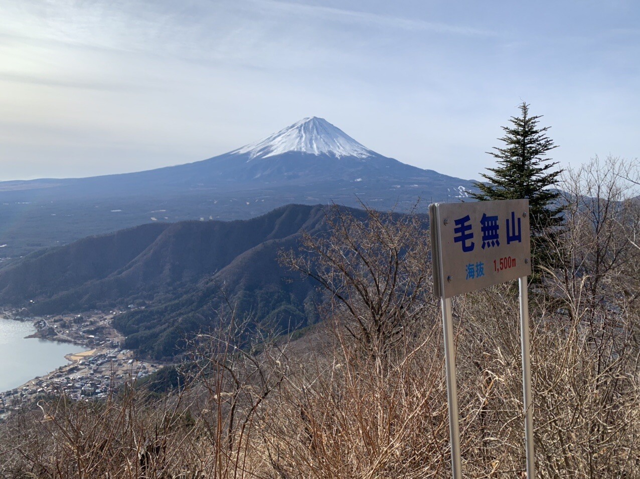 毛無山・十二ヶ岳・金山・節刀ヶ岳・金堀山 みっちママさんの節刀ヶ岳・破風山・足和田山の活動データ Yamap ヤマップ