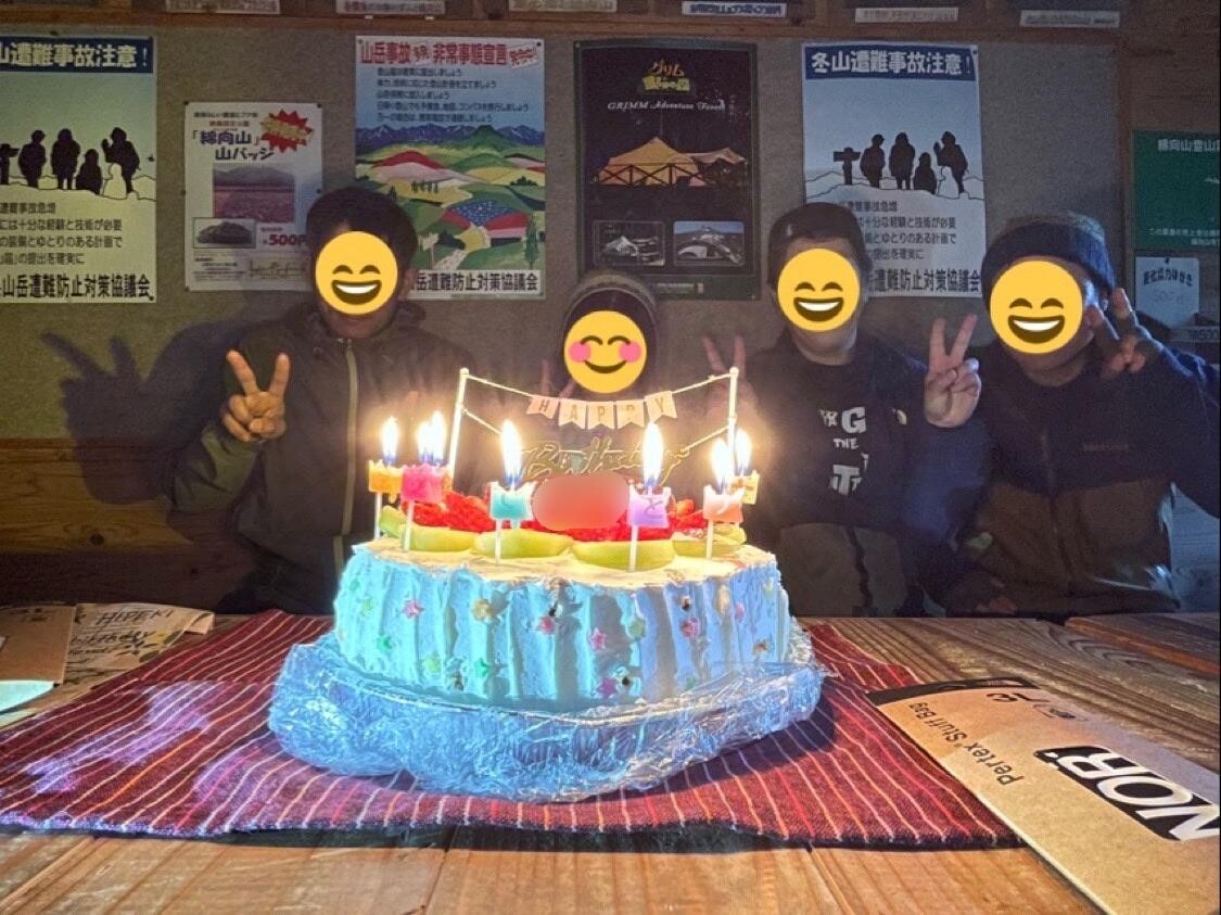 Birthday山行in綿向山🎉🎂🎊🎁 / メイココさんの綿向山の活動データ | YAMAP / ヤマップ