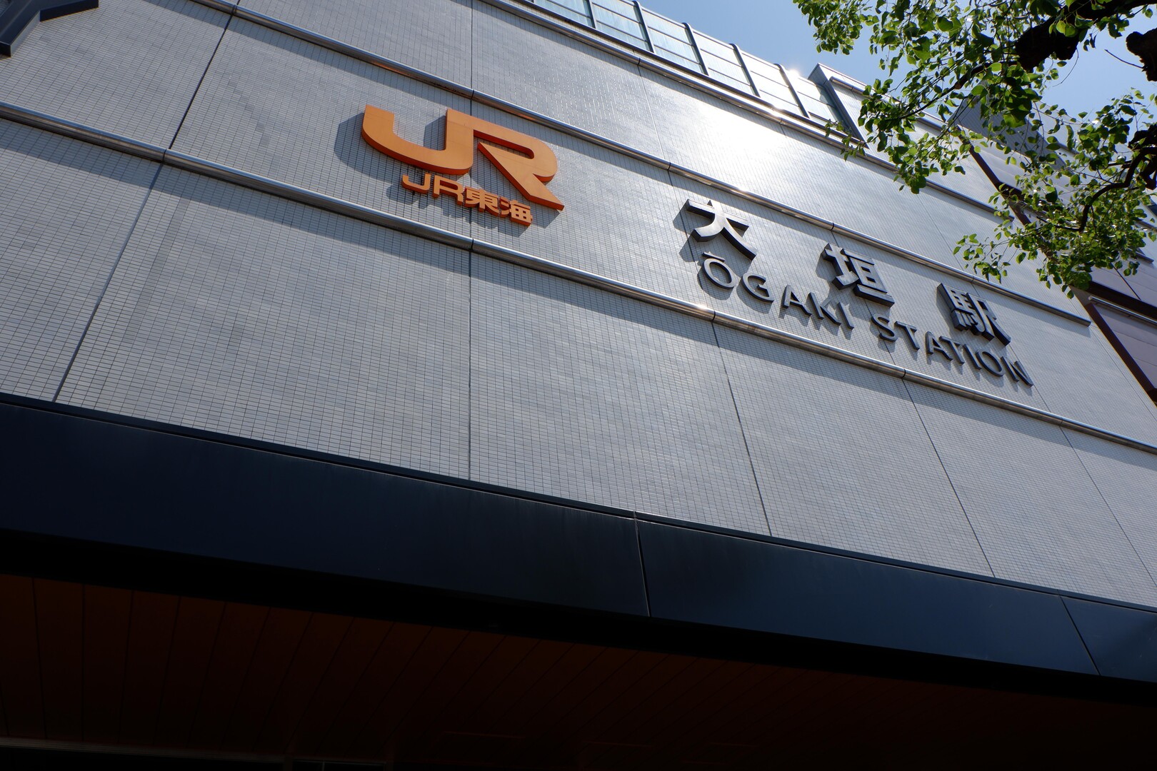 JRさわやかウォーキングで養老鉄道・広神... / モモシロウさんのモーメント | YAMAP / ヤマップ