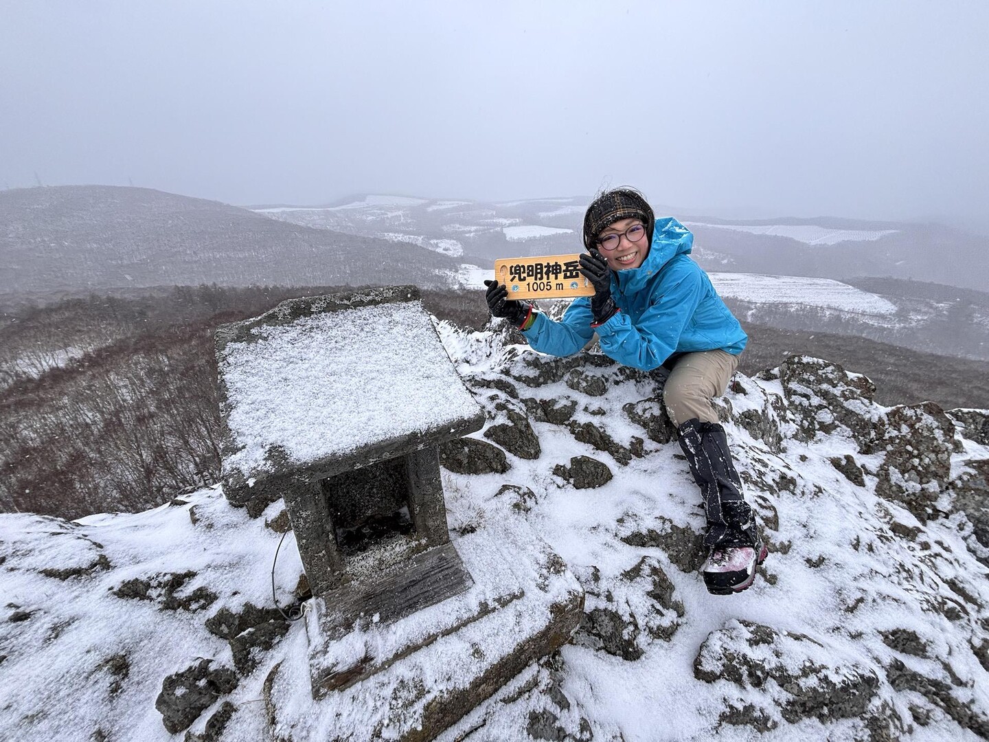 岩神山・兜明神岳（兜明神獄） / 釈迦♪さんの兜明神嶽（兜明神岳）・岩神山の活動日記 | YAMAP / ヤマップ